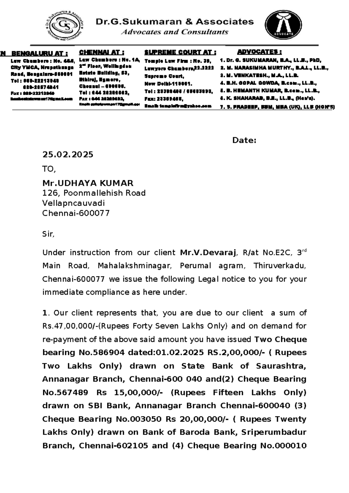 Legal Notice Under Section 138 - Devaraj Case - Studocu