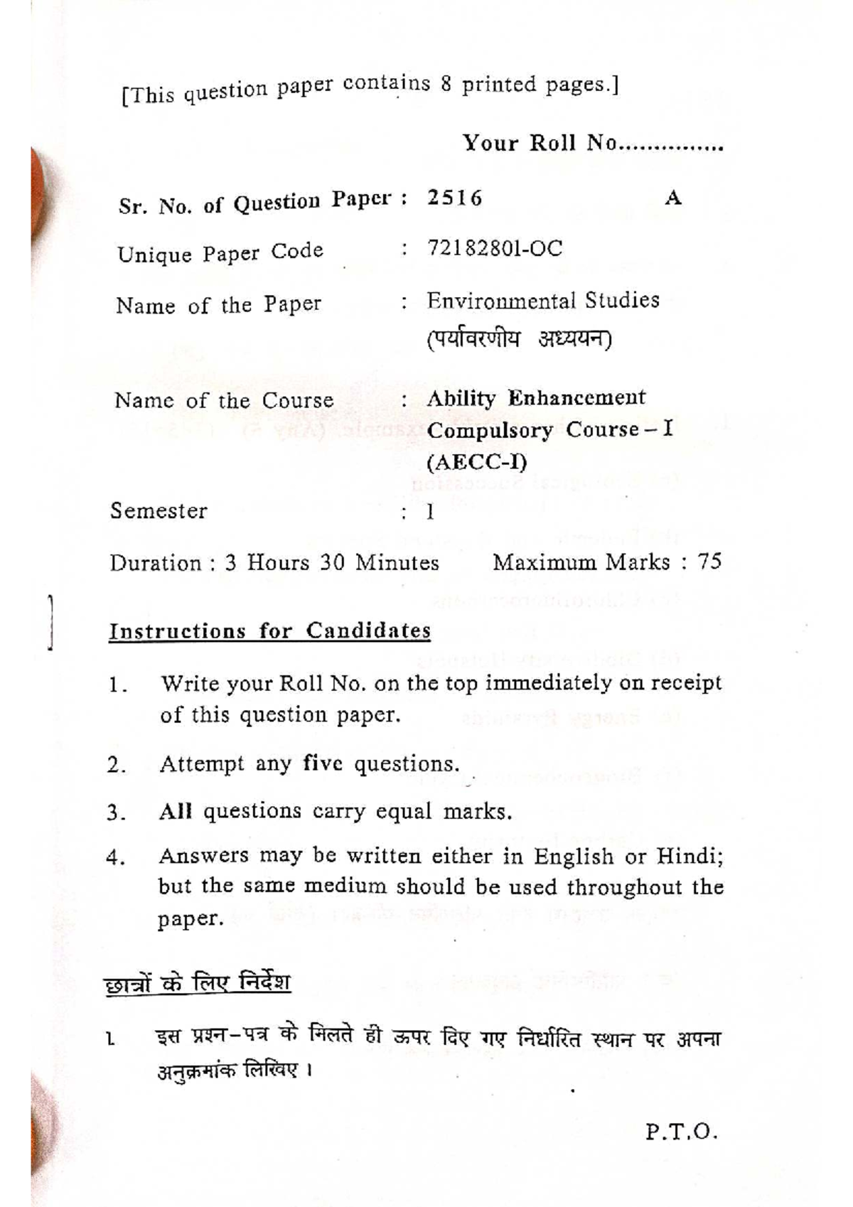 EVS Question Paper - 441920112 - Environmental Studies Sem I - Studocu