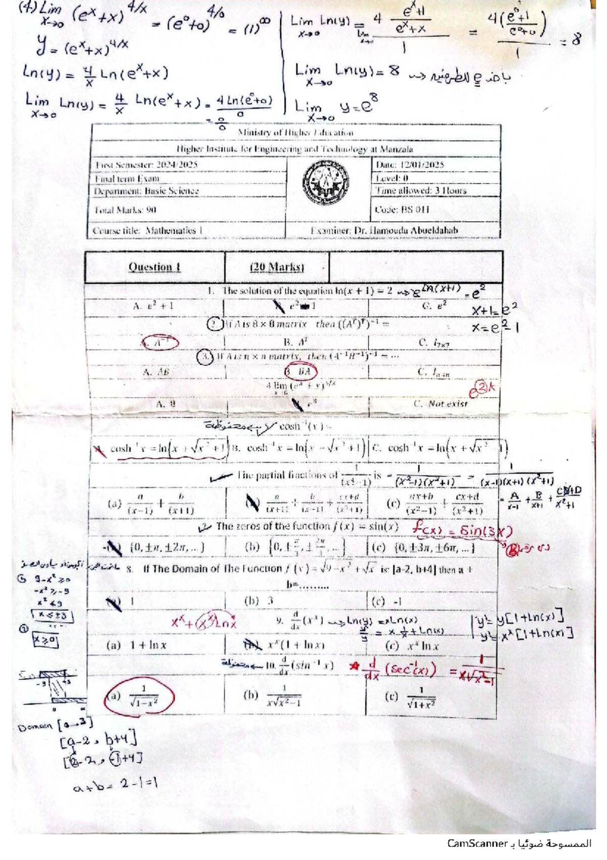 Mathematics I (BS 011) Final Exam Review Notes - Studocu