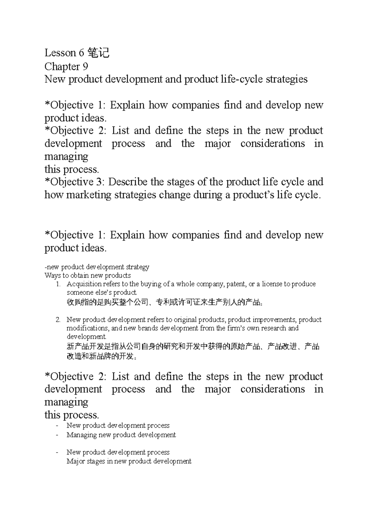 Lesson 6: New Product Development & Lifecycle Strategies Notes - Studocu