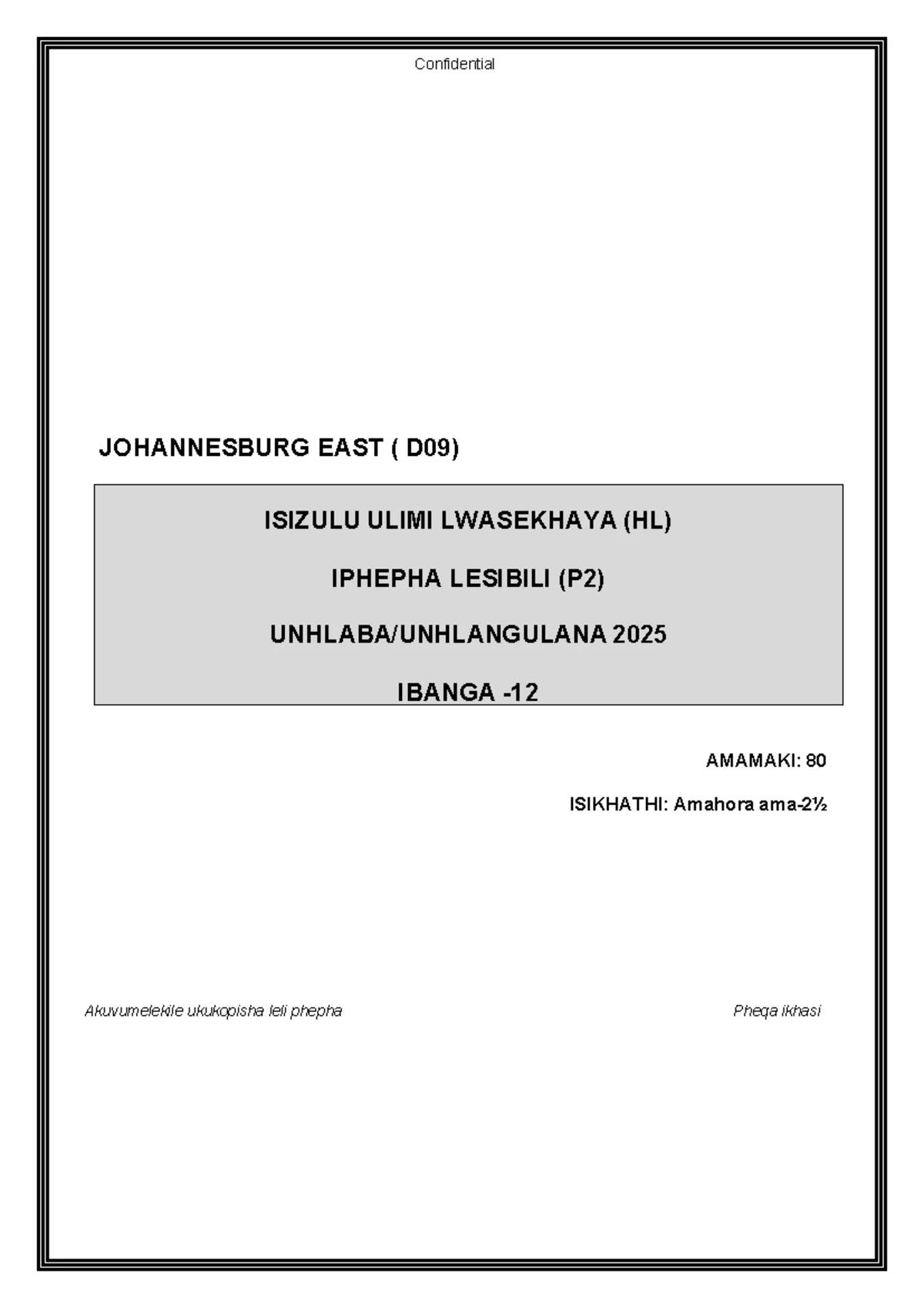 Izinkondlo Zesimanje: Ukuhlaziywa Kwezinhlobo Nezici Zazo (LIT 101 ...