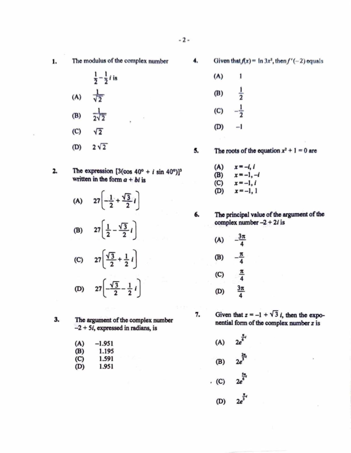 CAPE Pure Mathematics U2 P1 2025 MJ Final Exam Review Notes - Studocu