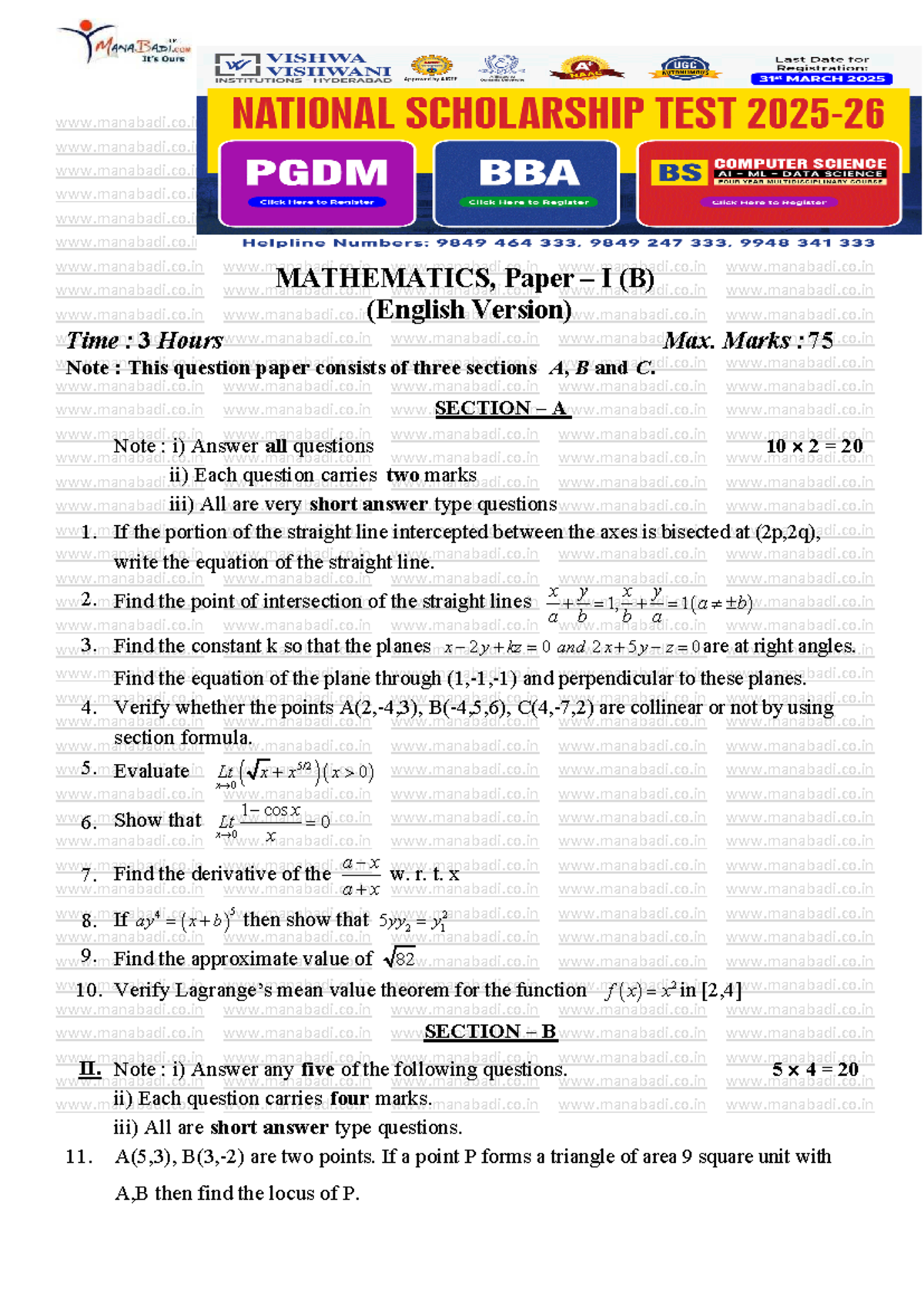 Manabadi AP Inter 1st Yr Maths 1B 2025 Final Exam Set-1 - Studocu