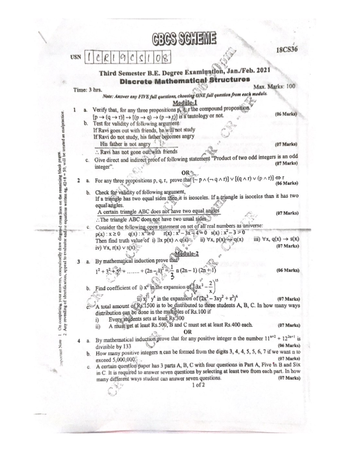 DMS Solved Paper for January 2021 Examination - Studocu