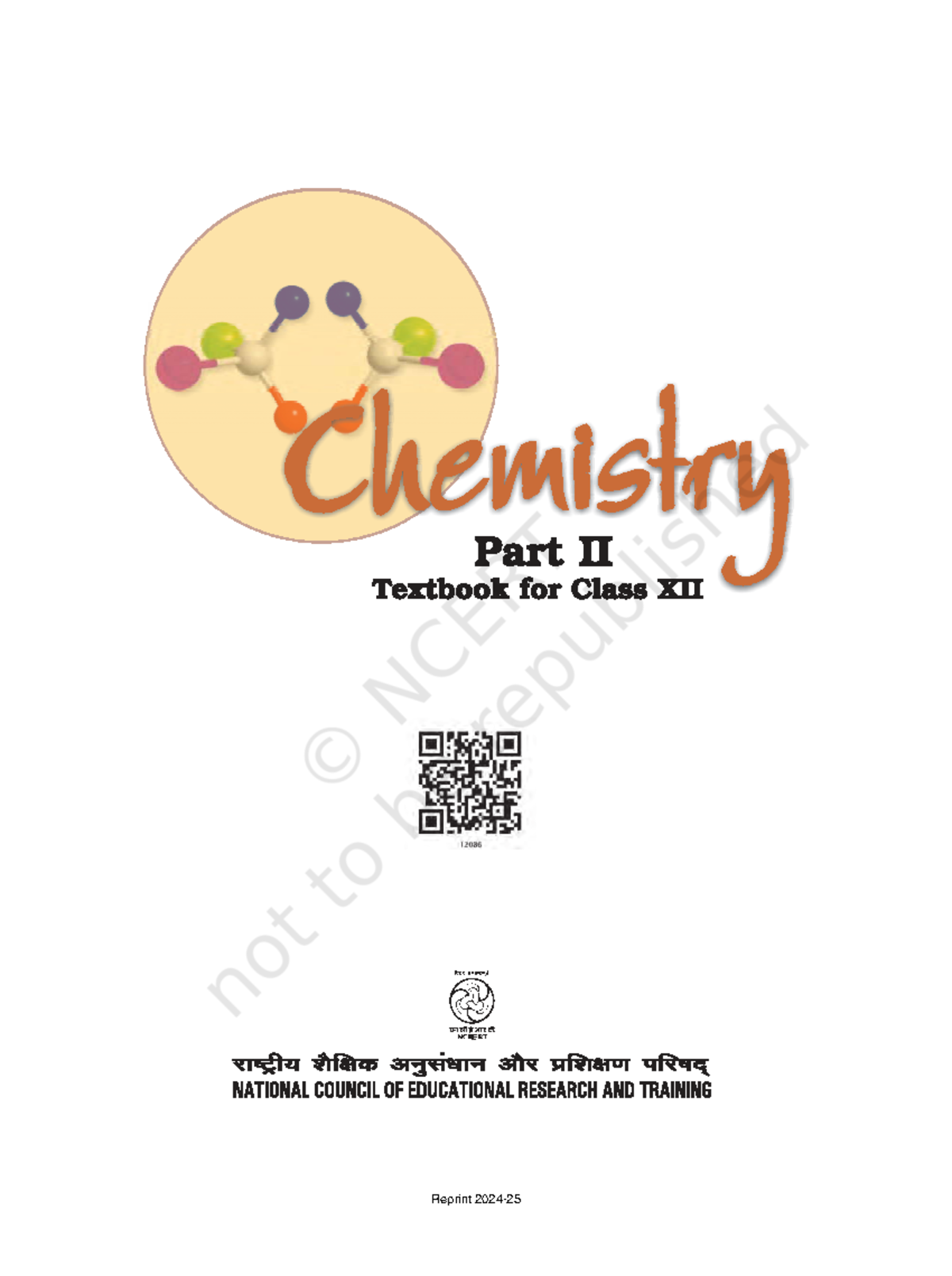 Reprint of NCERT Chemistry Part II for Class XII - 1st Edition 2007 ...