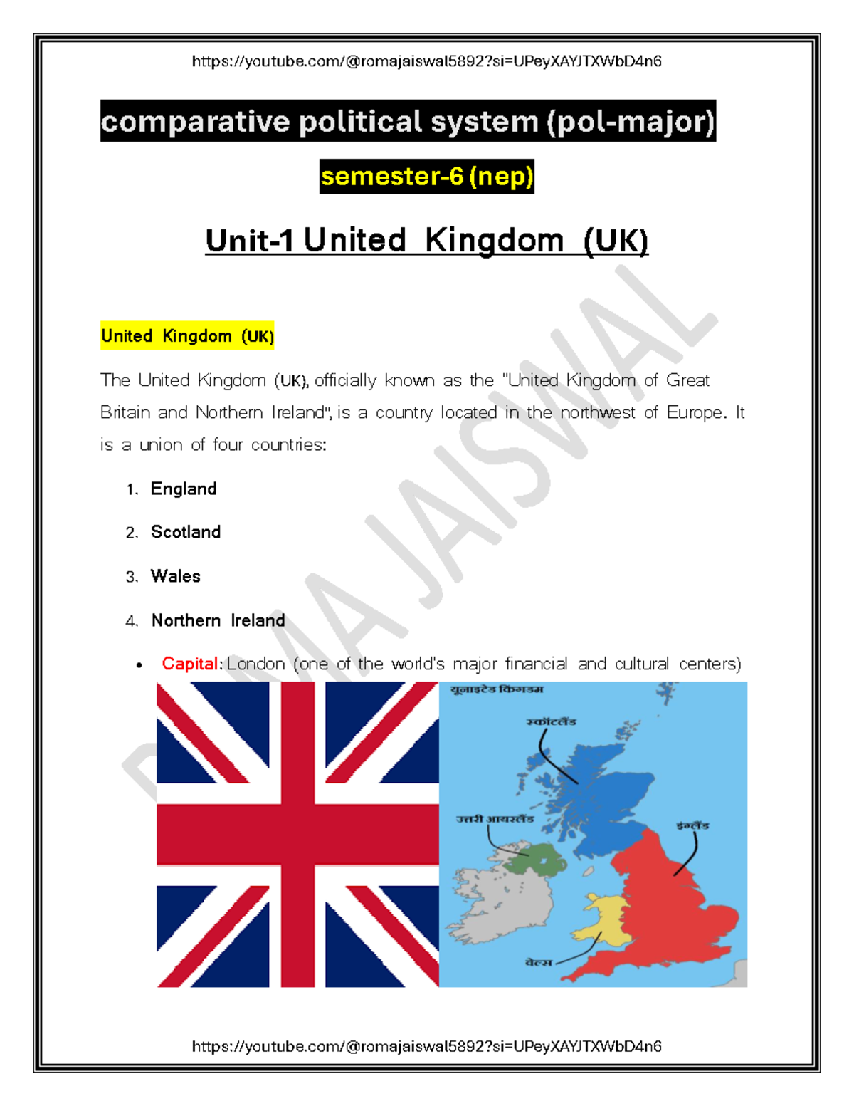 Unit 1: Comparative Political System of the United Kingdom (UK) - Studocu