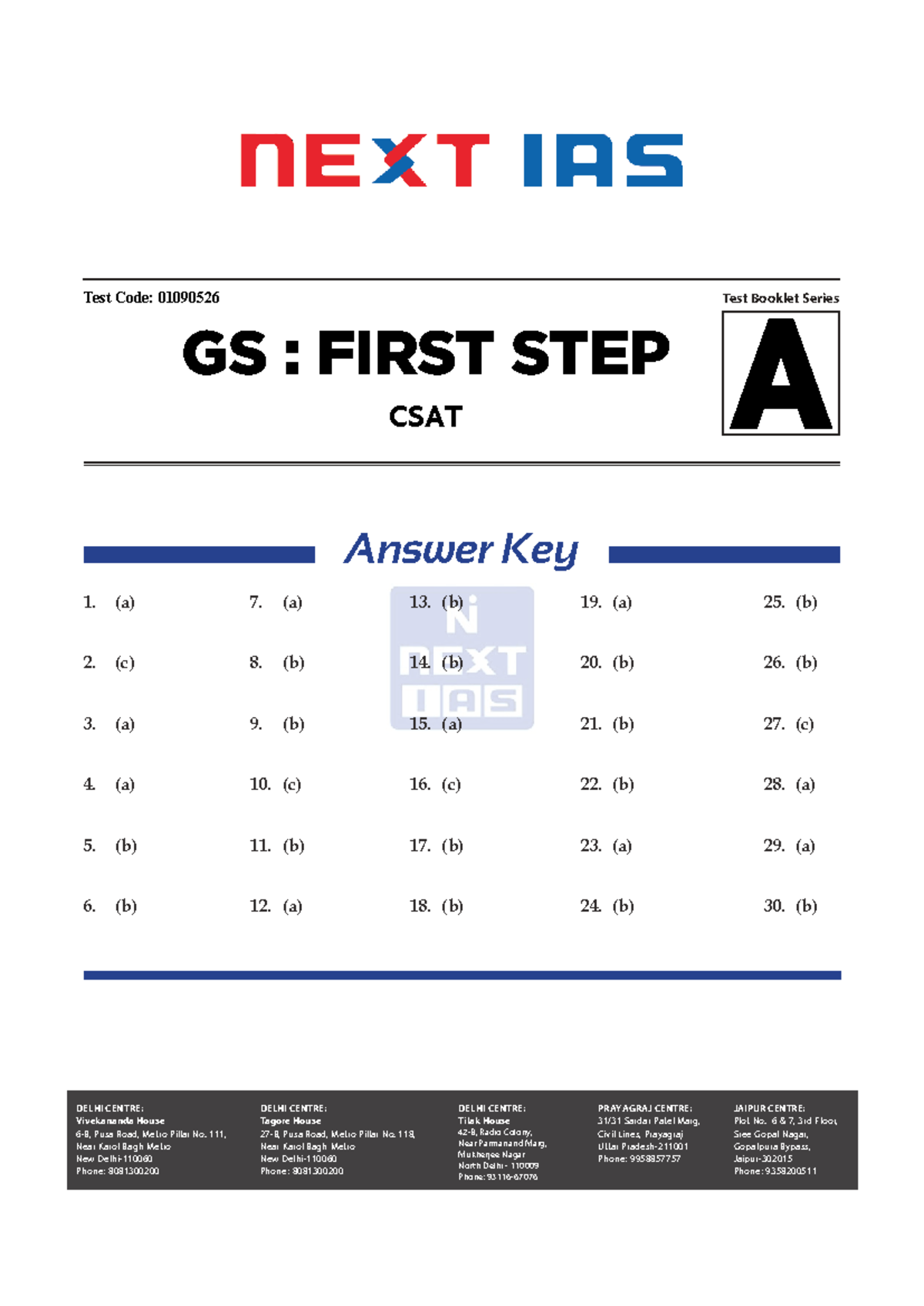 CSAT Test Code 01090526: First Step Answer Key & Explanations - Studocu