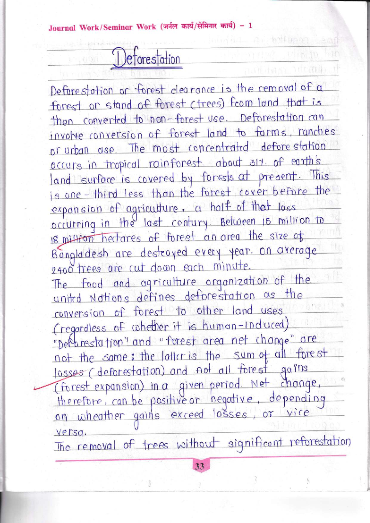 E and F Seminar - Practical Notes and Journal Work - Studocu