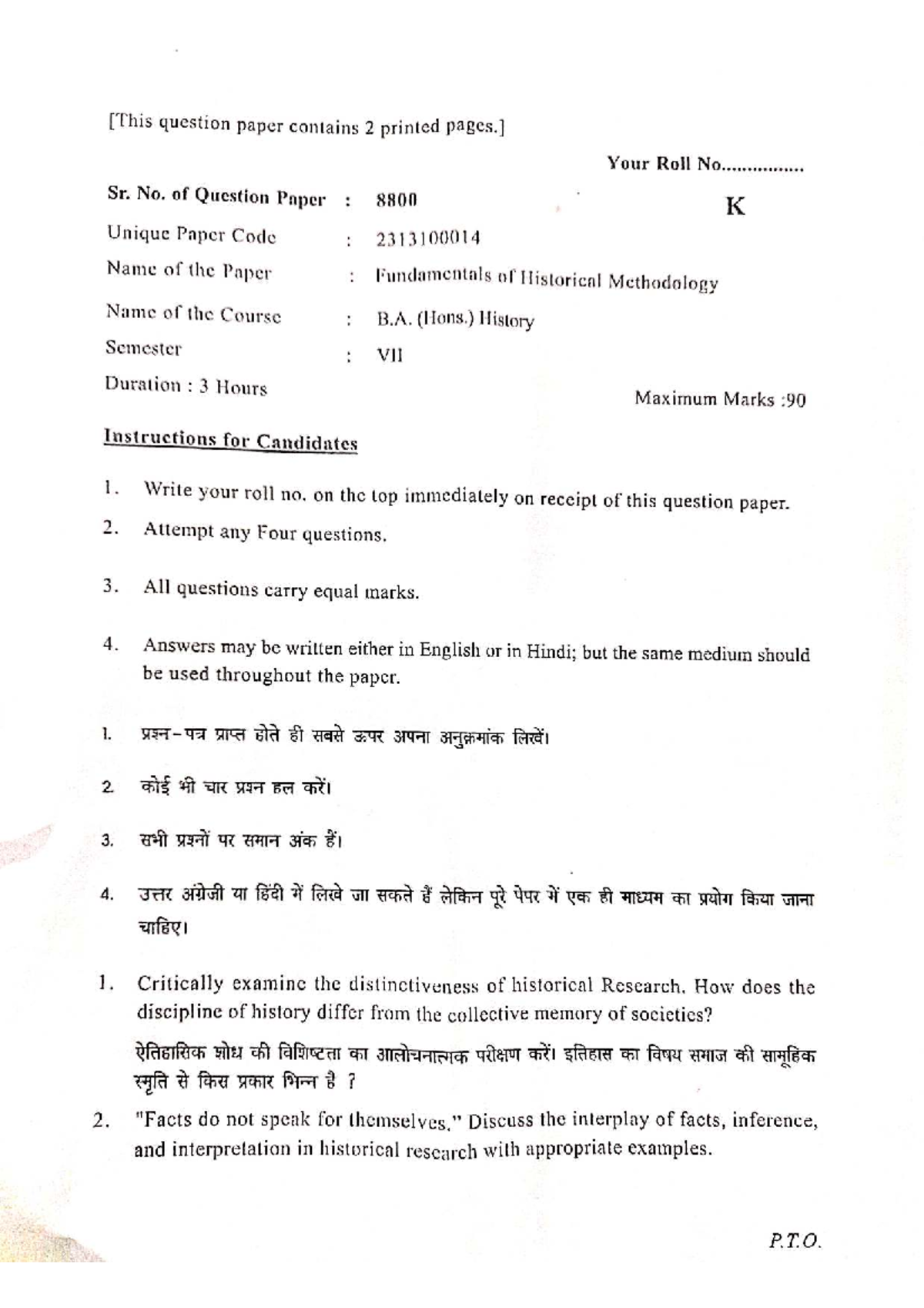B.A. (Hons.) History Sem VII: Fundamentals of Historical Methodology ...