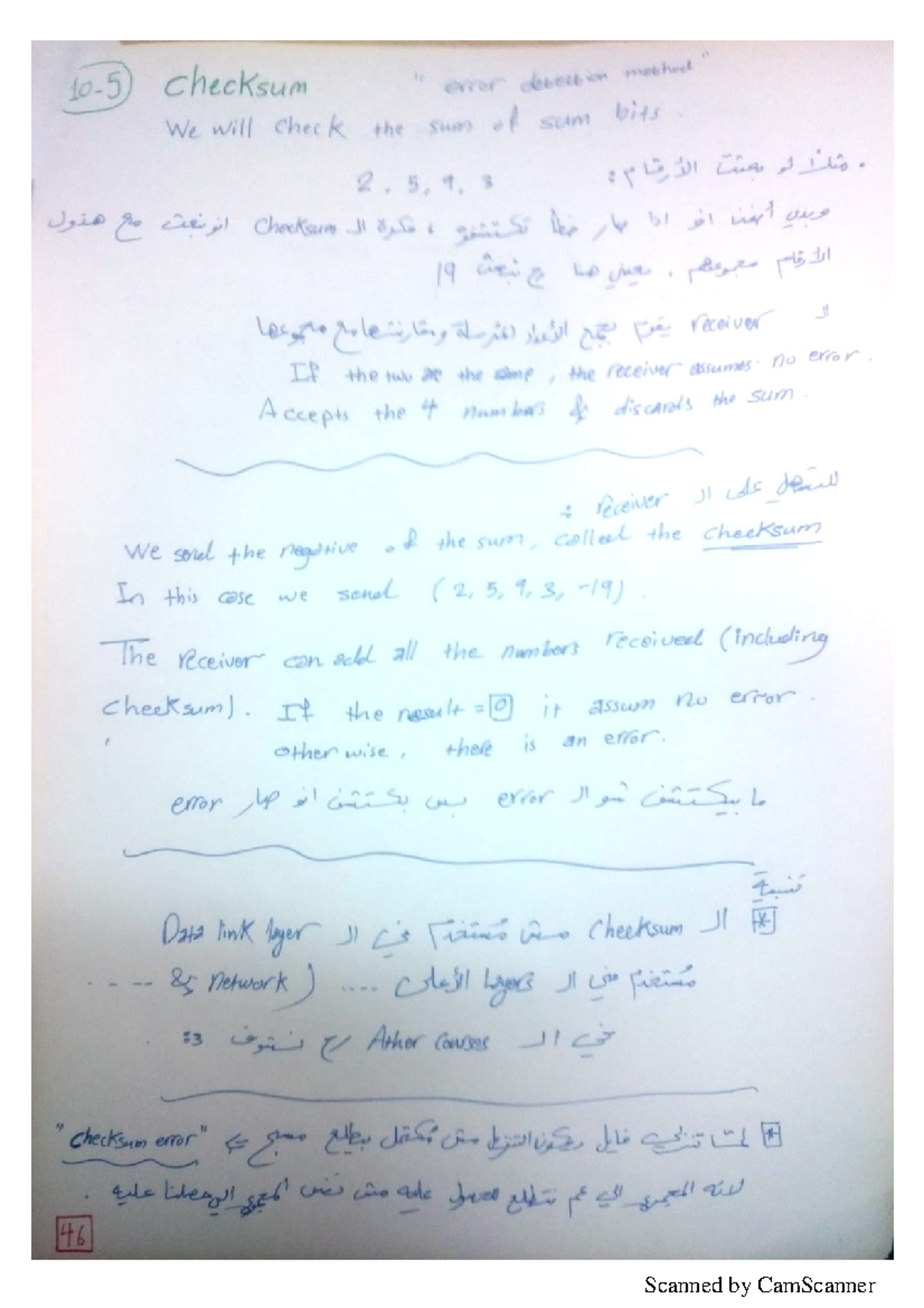 CH10 Checksum Notes - Error Detection Methods and Examples - Studocu