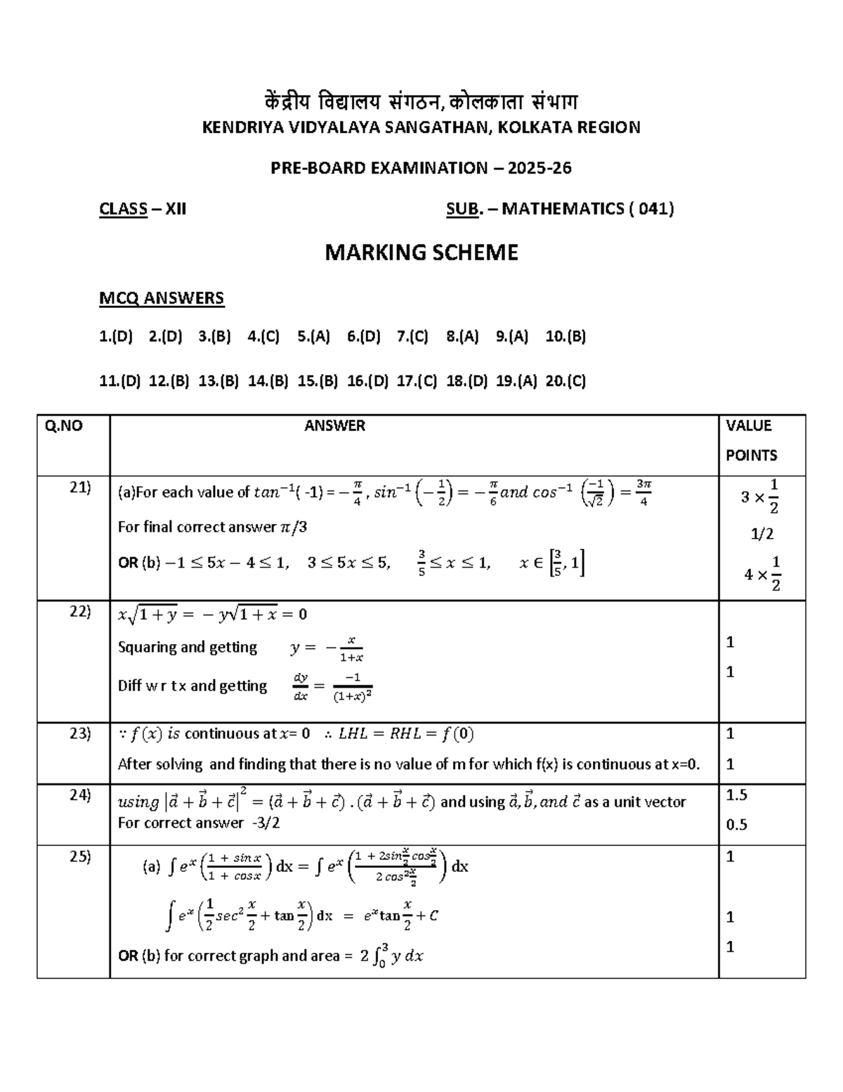 XII Maths (041) Exam Marking Scheme - MCQ Answers & Solutions - Studocu
