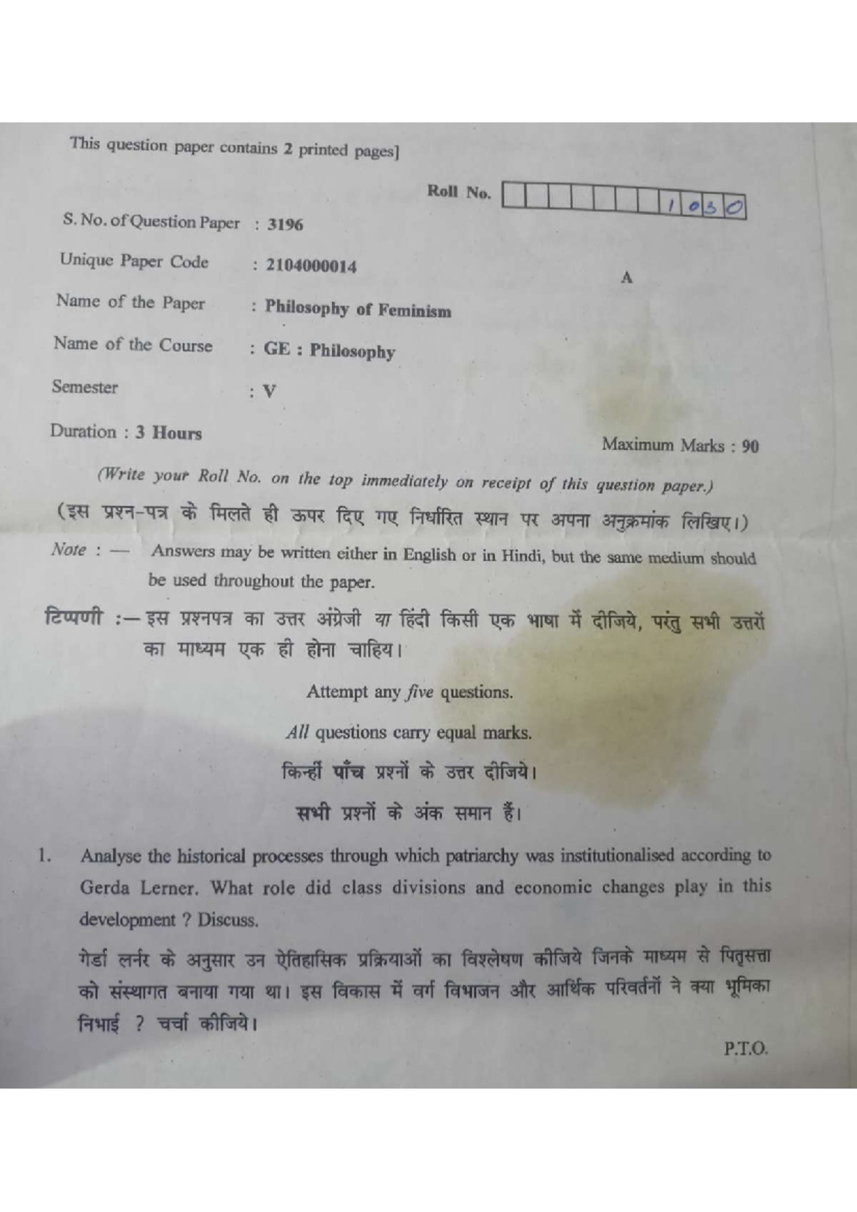 Philosophy of Feminism PYQs - SEM V Exam Preparation - Studocu