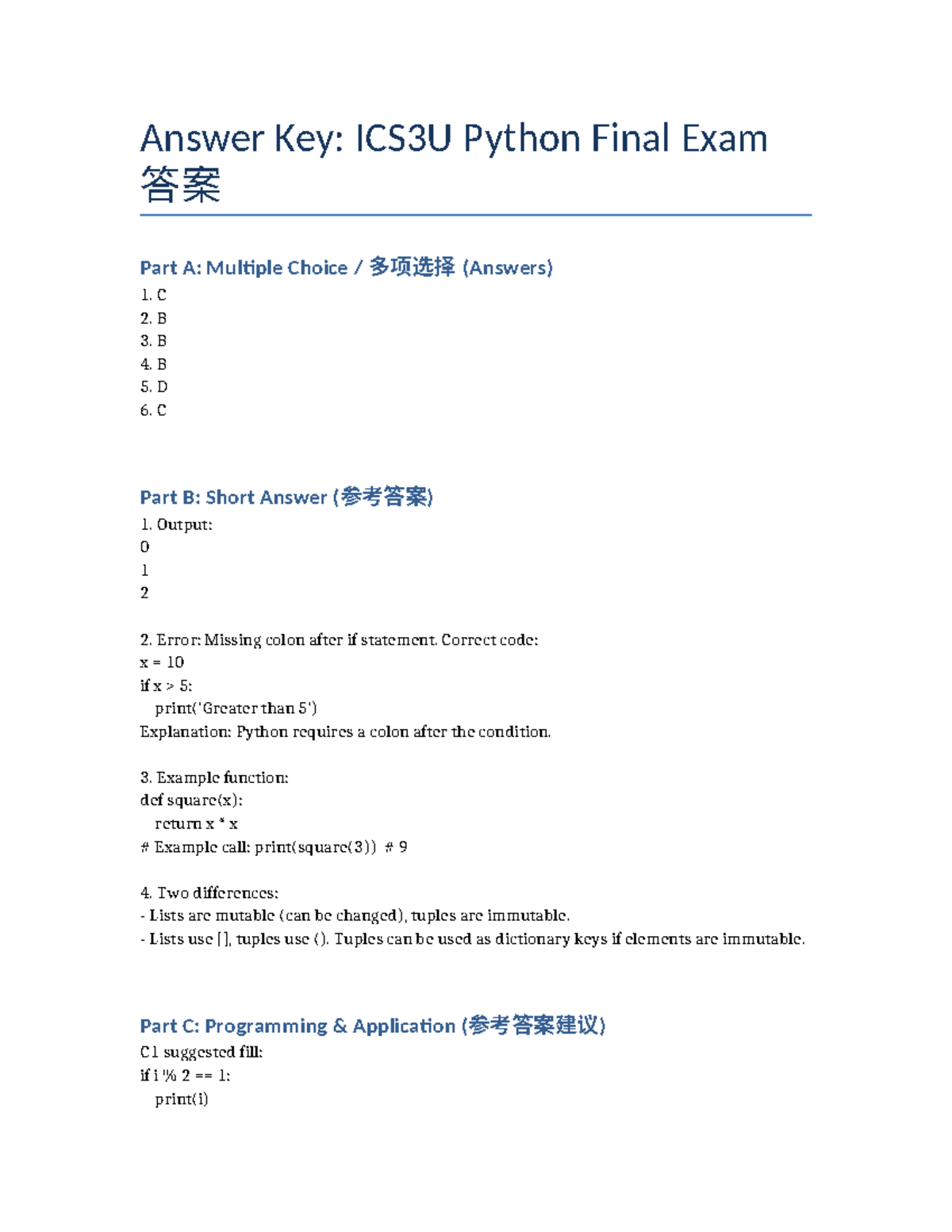 ICS3U Python Final Exam Answer Key: Multiple Choice & Short Answers ...