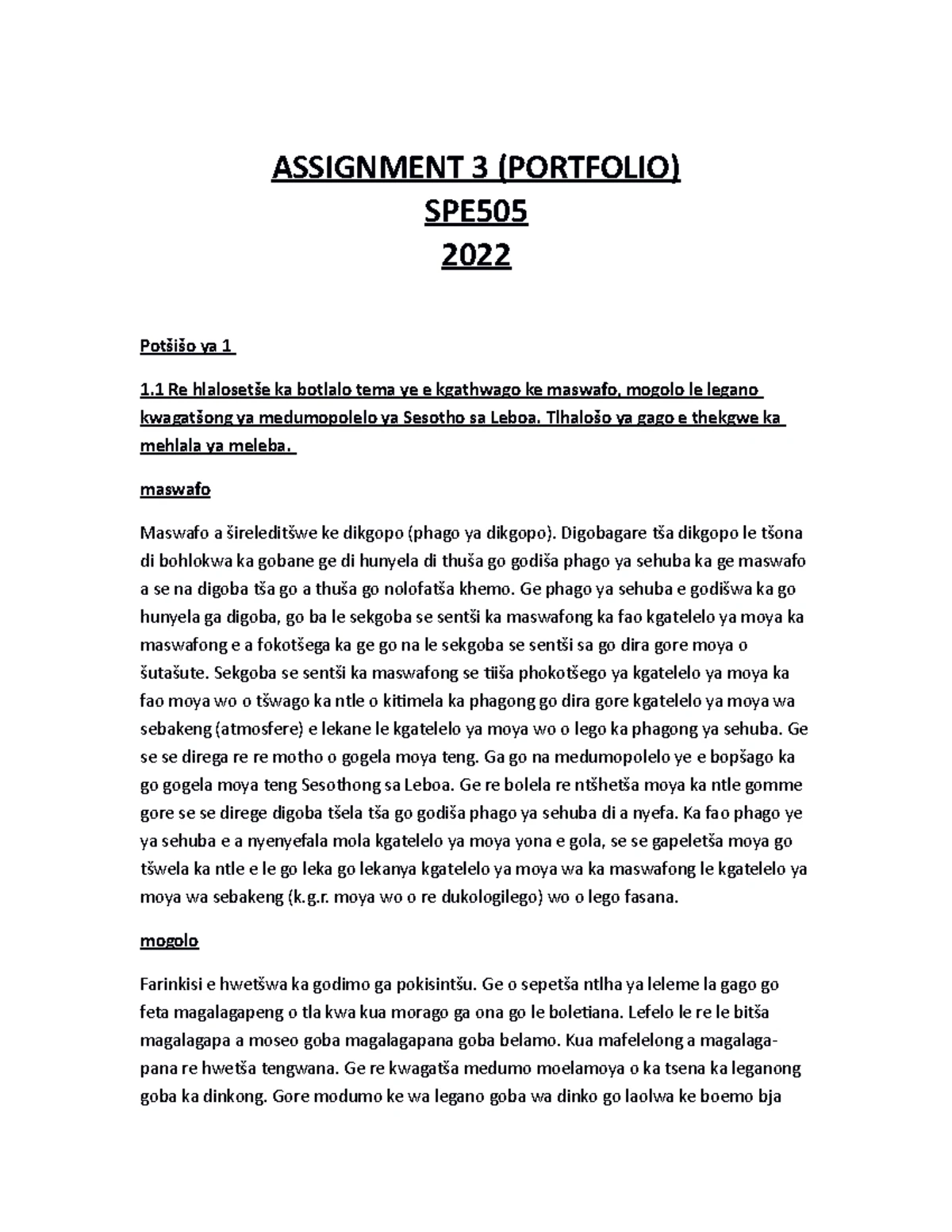 National Protocol of Assessment GR R - 12 - NATIONAL PROTOCOL FOR ...