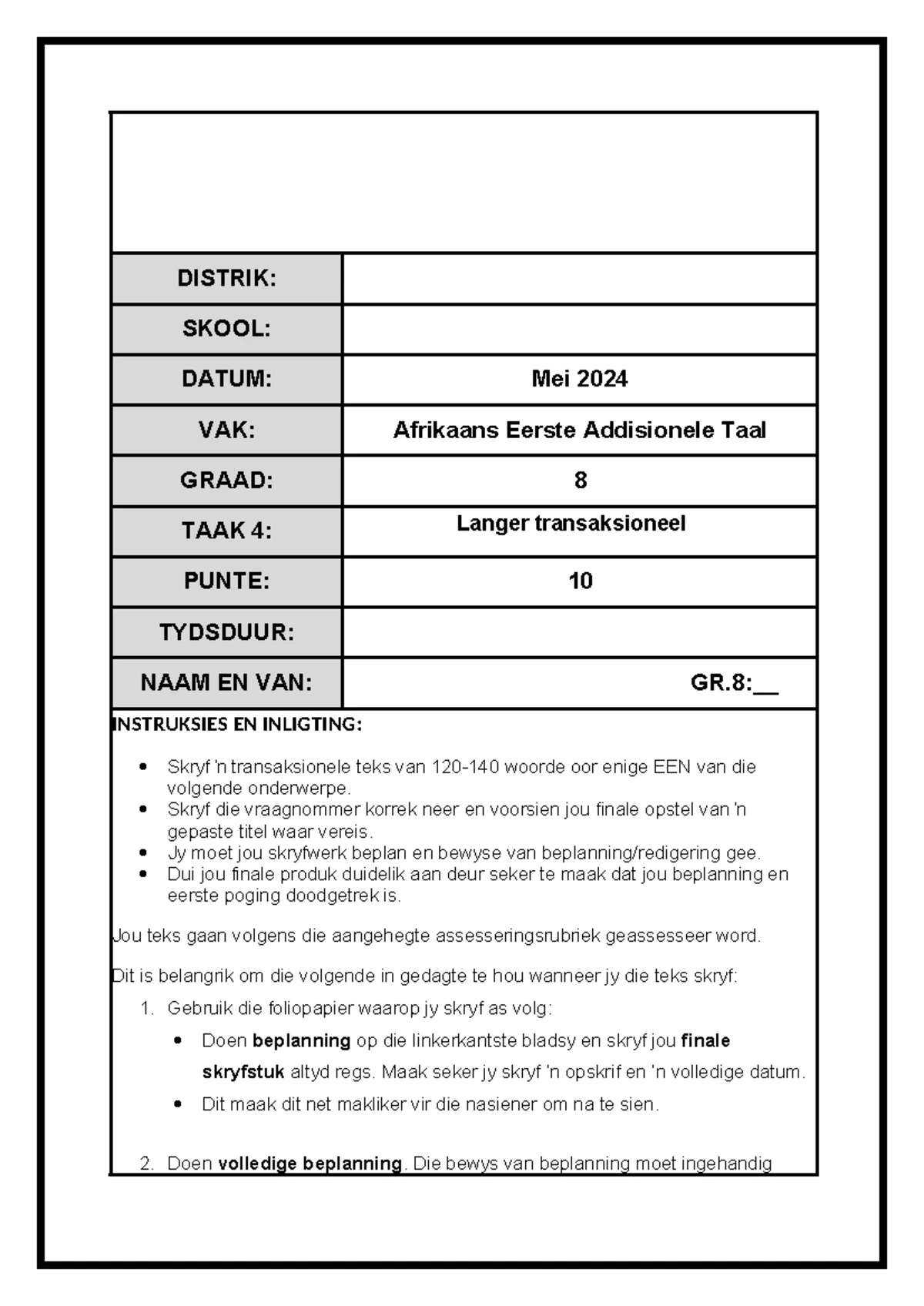 Grade 7 English FAL Baseline Assessment - Comprehension, LSC, Writing ...