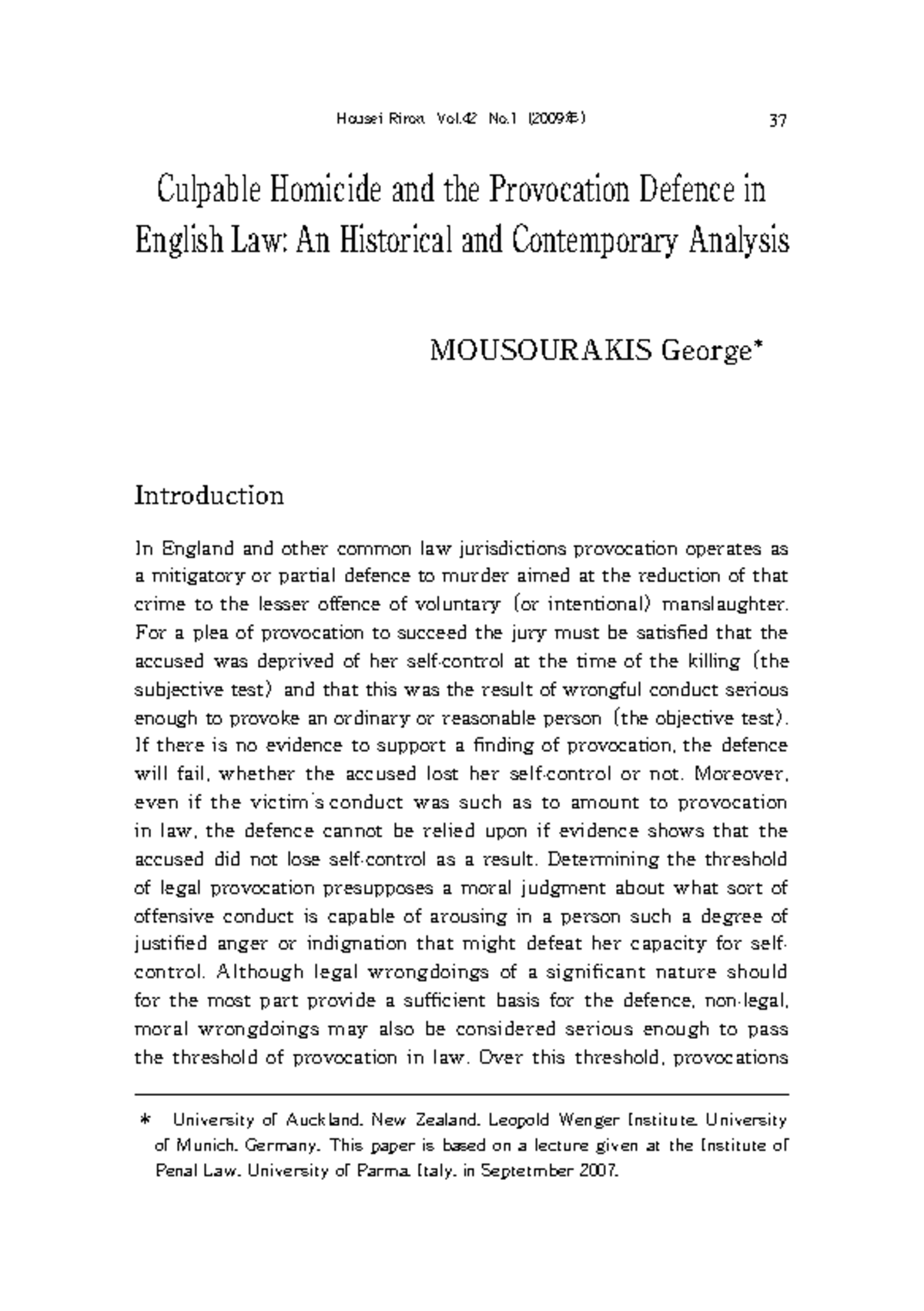 Culpable Homicide and Provocation Defence in English Law: Historical ...