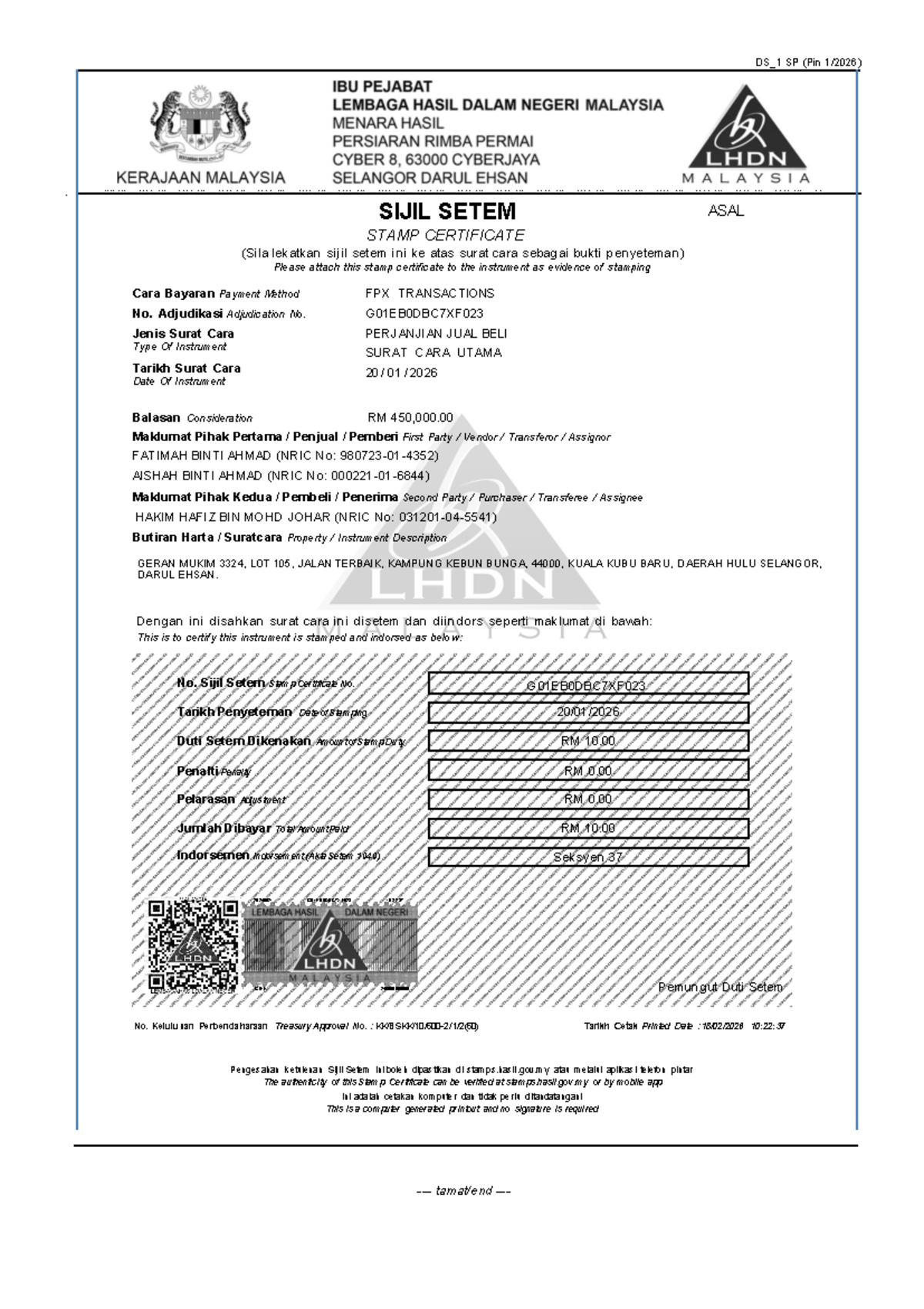 DS_1 SP Stamp Duty Certificate (Pin 1/2026) - Studocu