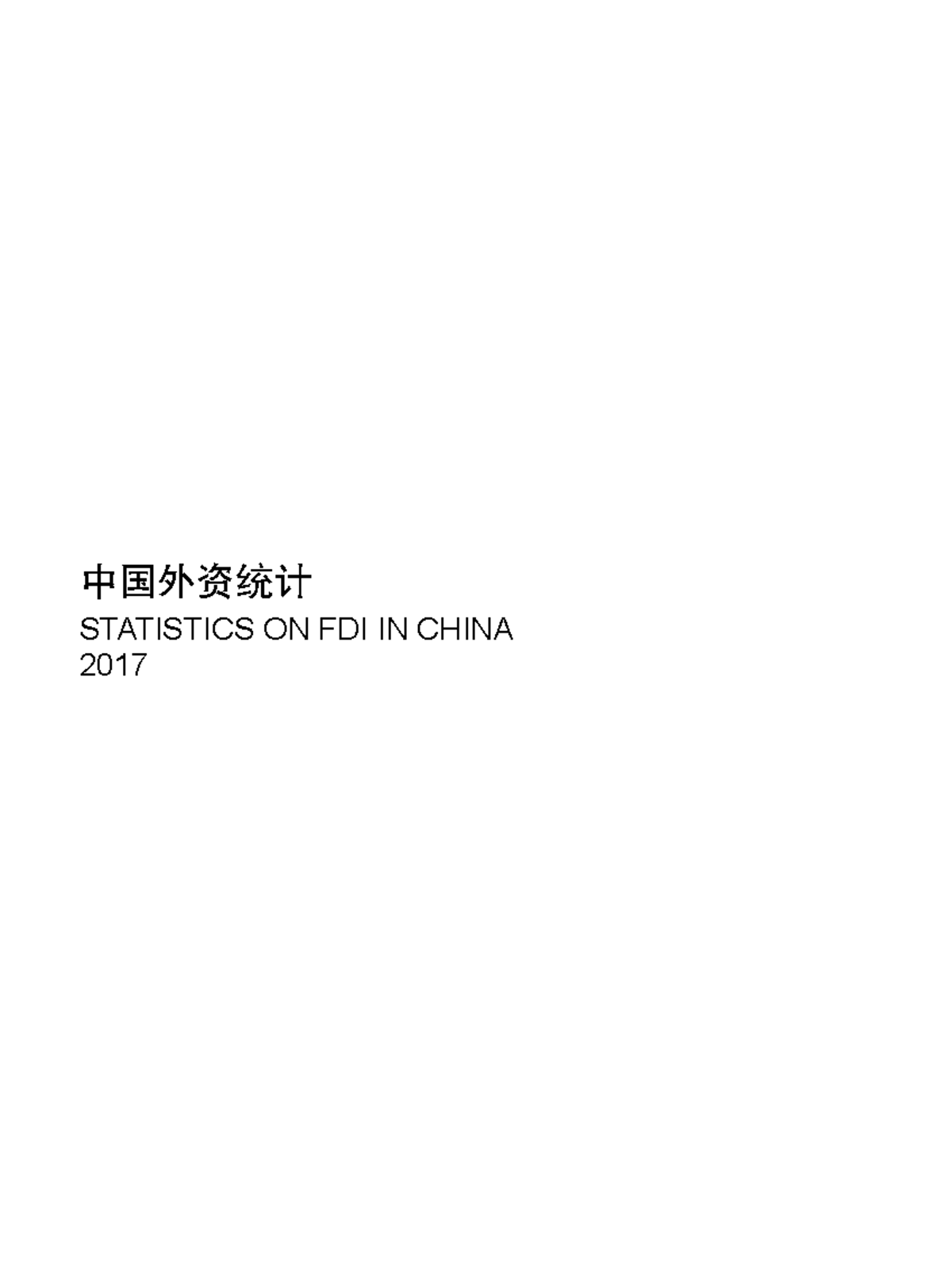 China's FDI Statistics Overview 2016 - 2017 Analysis - Studocu