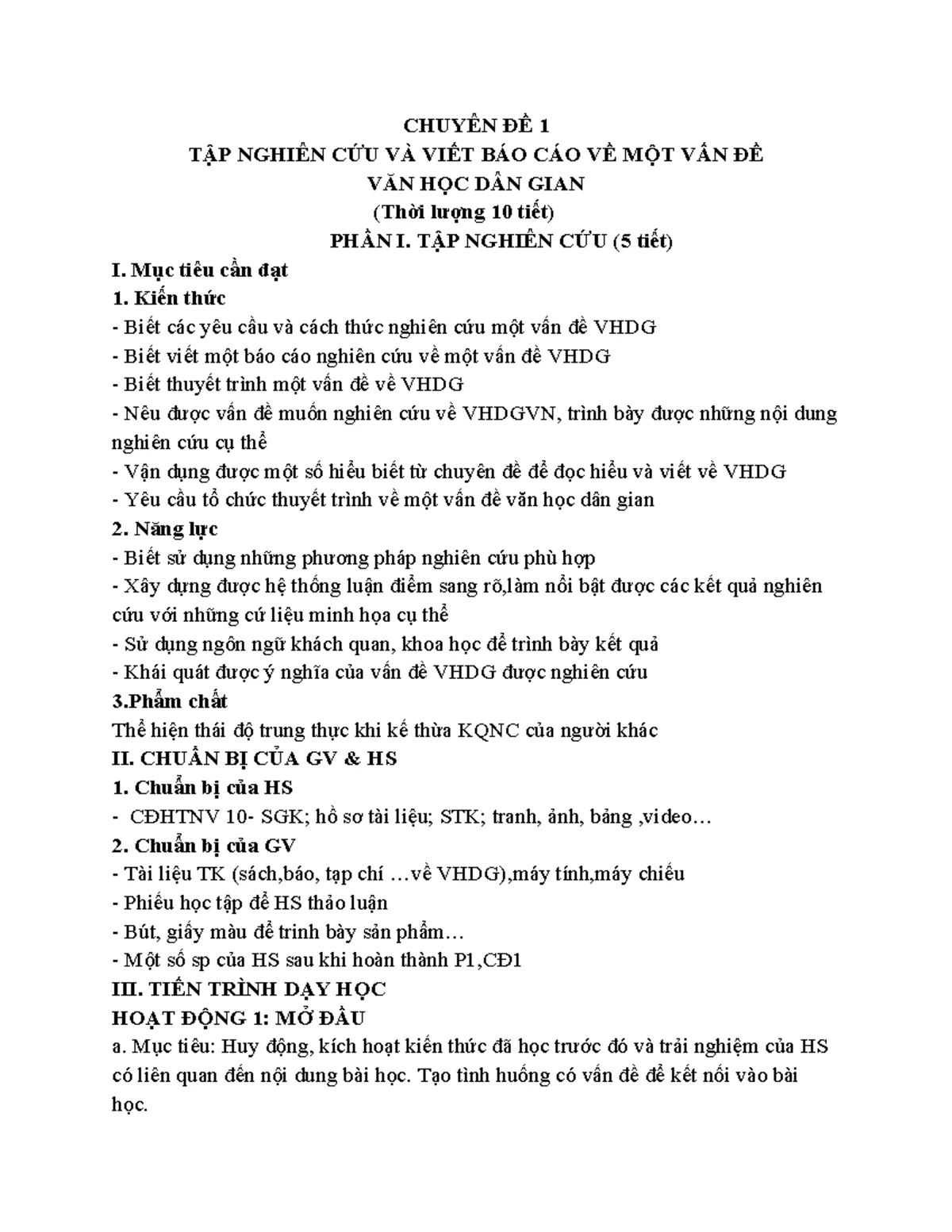 Bai-tho-khoi-bep-chieu-ba-muoi-phan-tich-cau-tu-hinh-anh compress ...