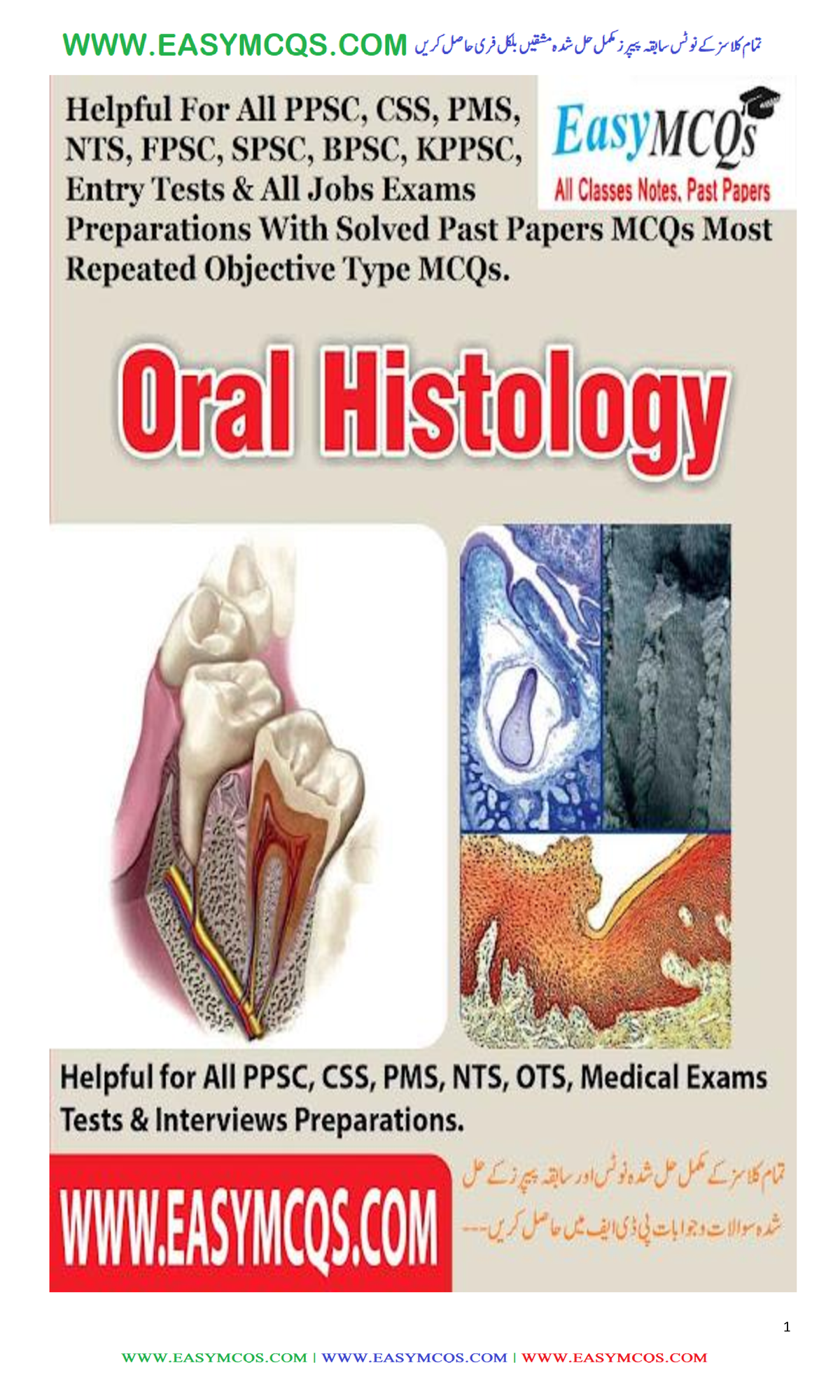 Oral Histology MCQs - Study Work for Course Code: OH 101 - Studocu