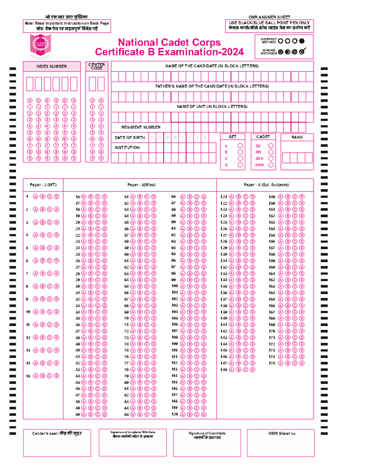 OMR Sheet Instructions for National Cadet Corps Cert. Exam - Studocu