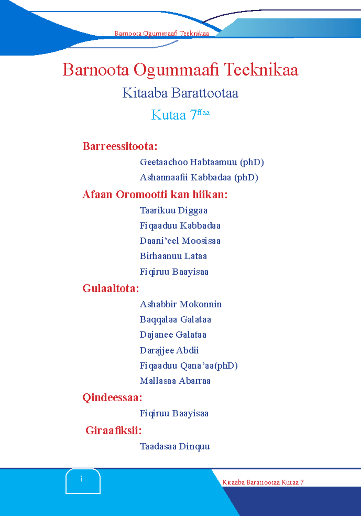 CTE Grade 7 Final Exam Notes: Kitaaba Barattootaa Kutaa 7 - Studocu