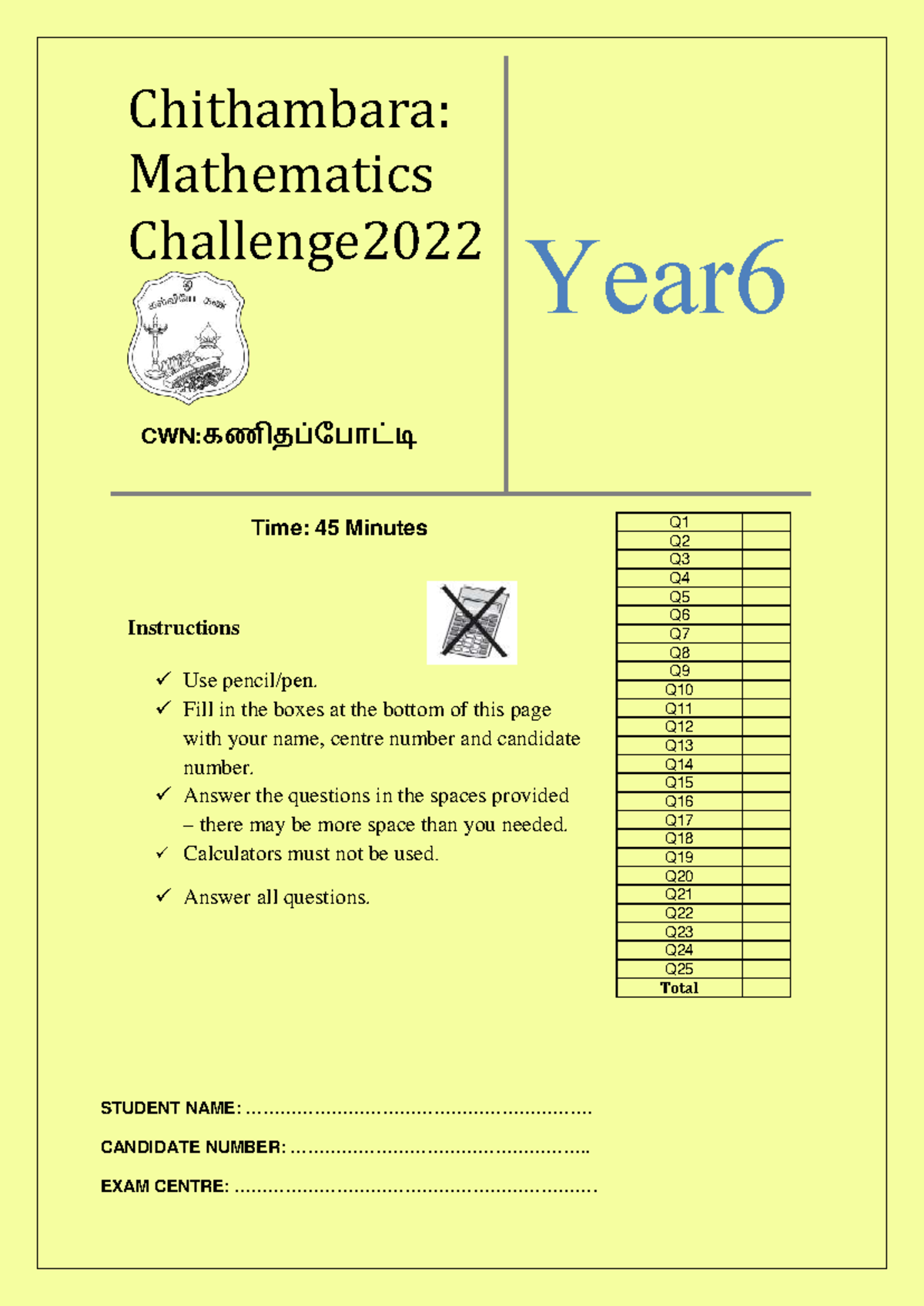 Chithambara: Year 6 Maths Challenge 2022 - Exam Paper - Studocu