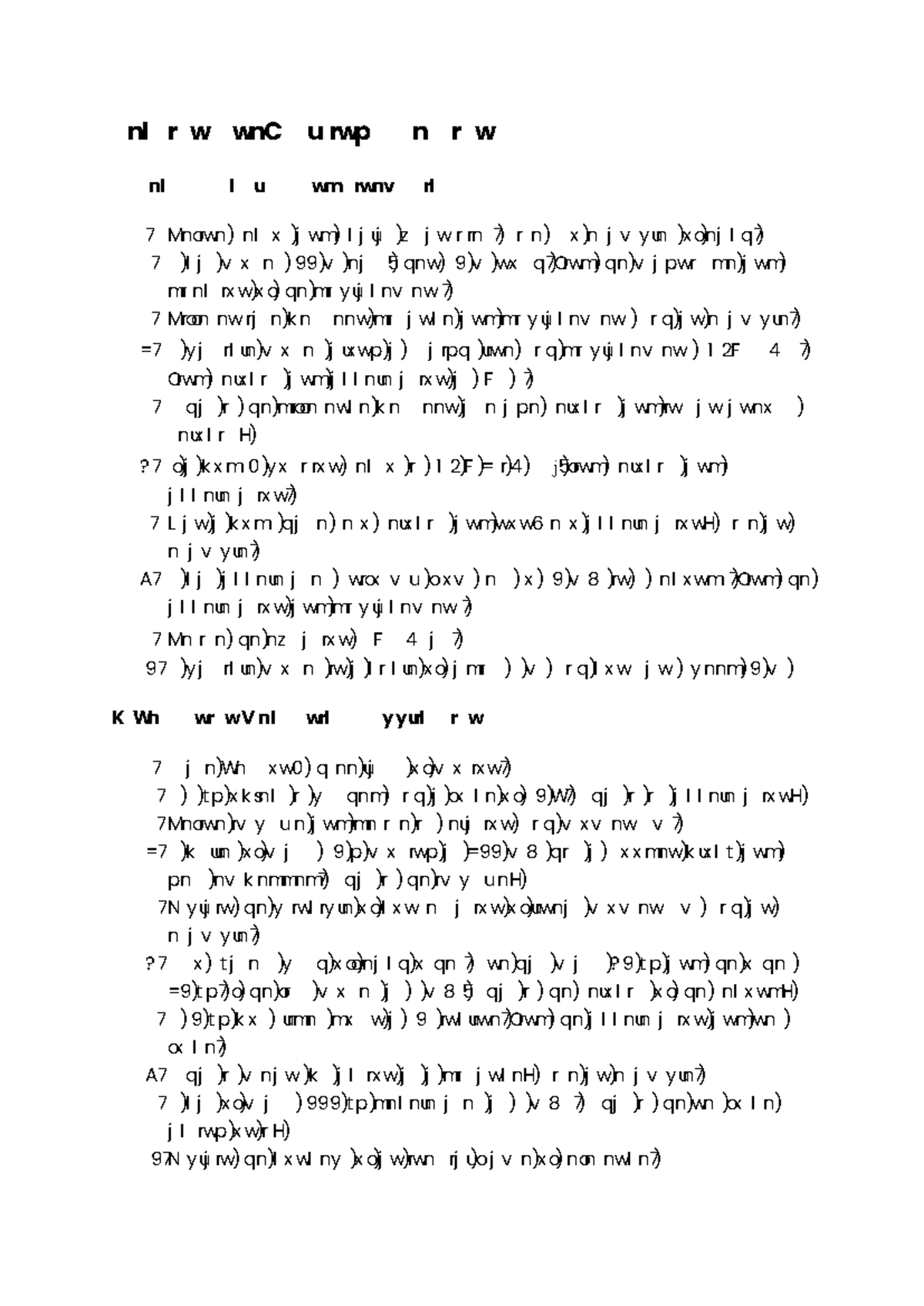 Physics 101: Section One - Vectors, Scalars, and Kinematics Questions ...