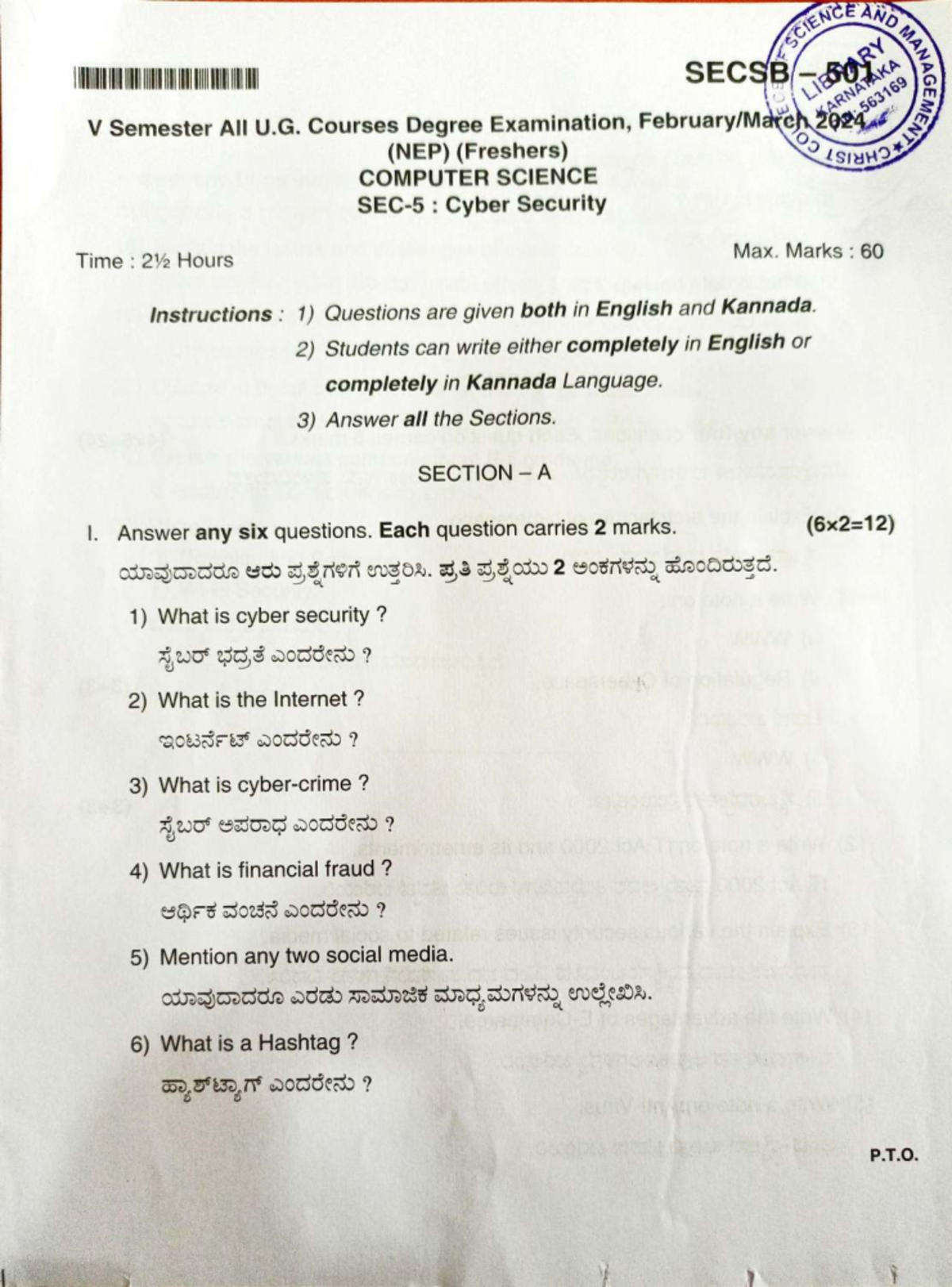 Cyber Security Exam Notes - SECSB 501 - V Semester U.G. - Studocu