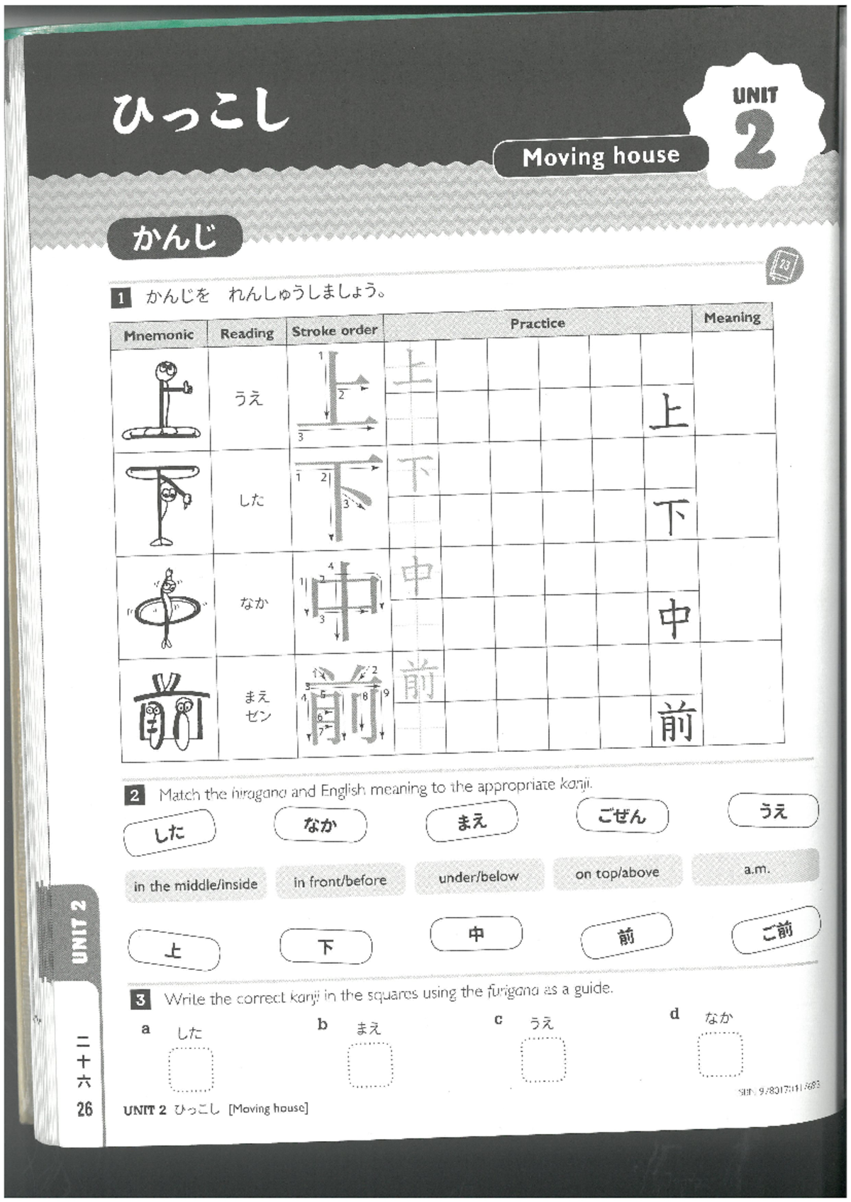 Obento Supreme Workbook (5th Ed.) - Unit 2 Housing Exercises - Studocu