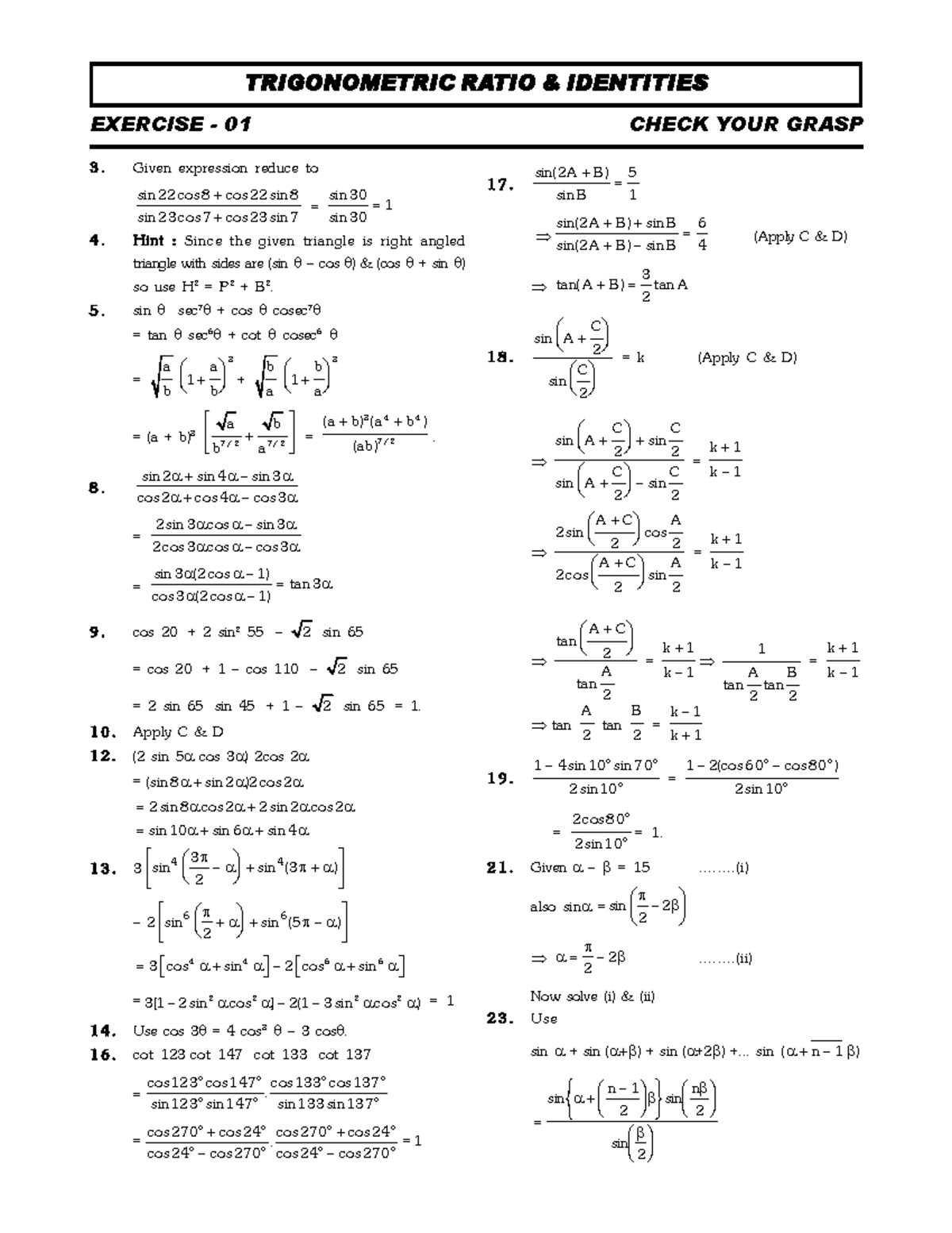 TRIGONOMETRIC RATIO IDENTITIES EXERCISE 01 & 02 NOTES - Studocu