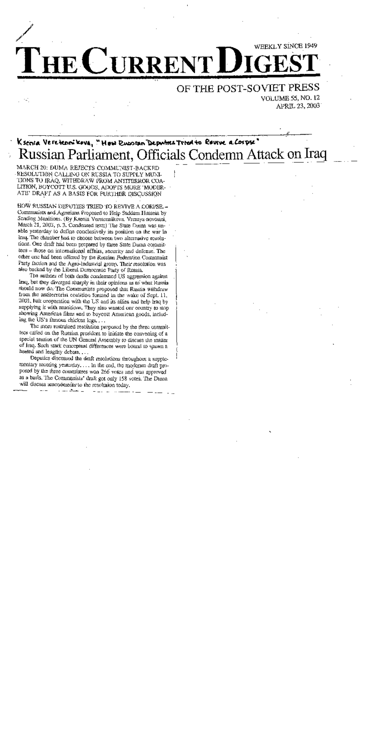 Final Exam Study Guide: Key Strategies for Success in Course - Studocu