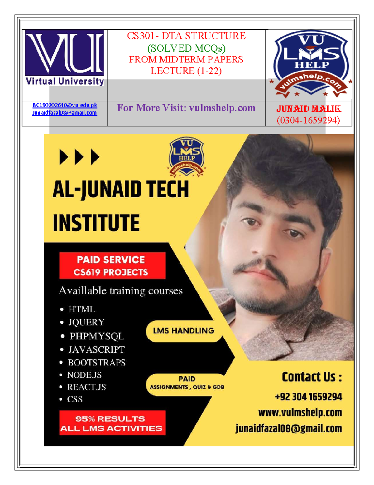 CS301 Midterm Solved MCQS By Junaid - CS301- DTA STRUCTURE (SOLVED MCQs) FROM MIDTERM PAPERS ...