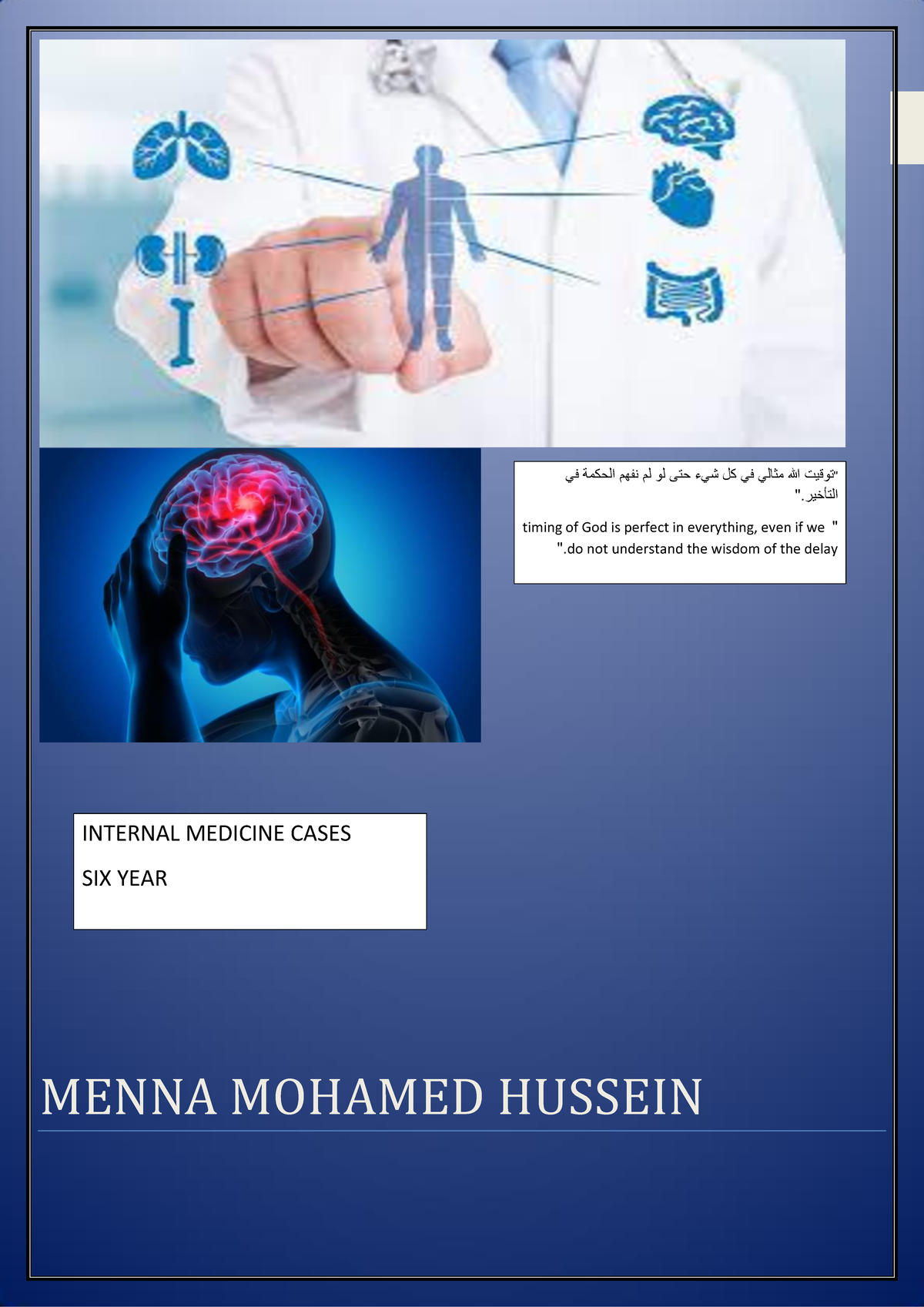 Internal Medicine Case Studies & Answers - IMED 101 - Studocu