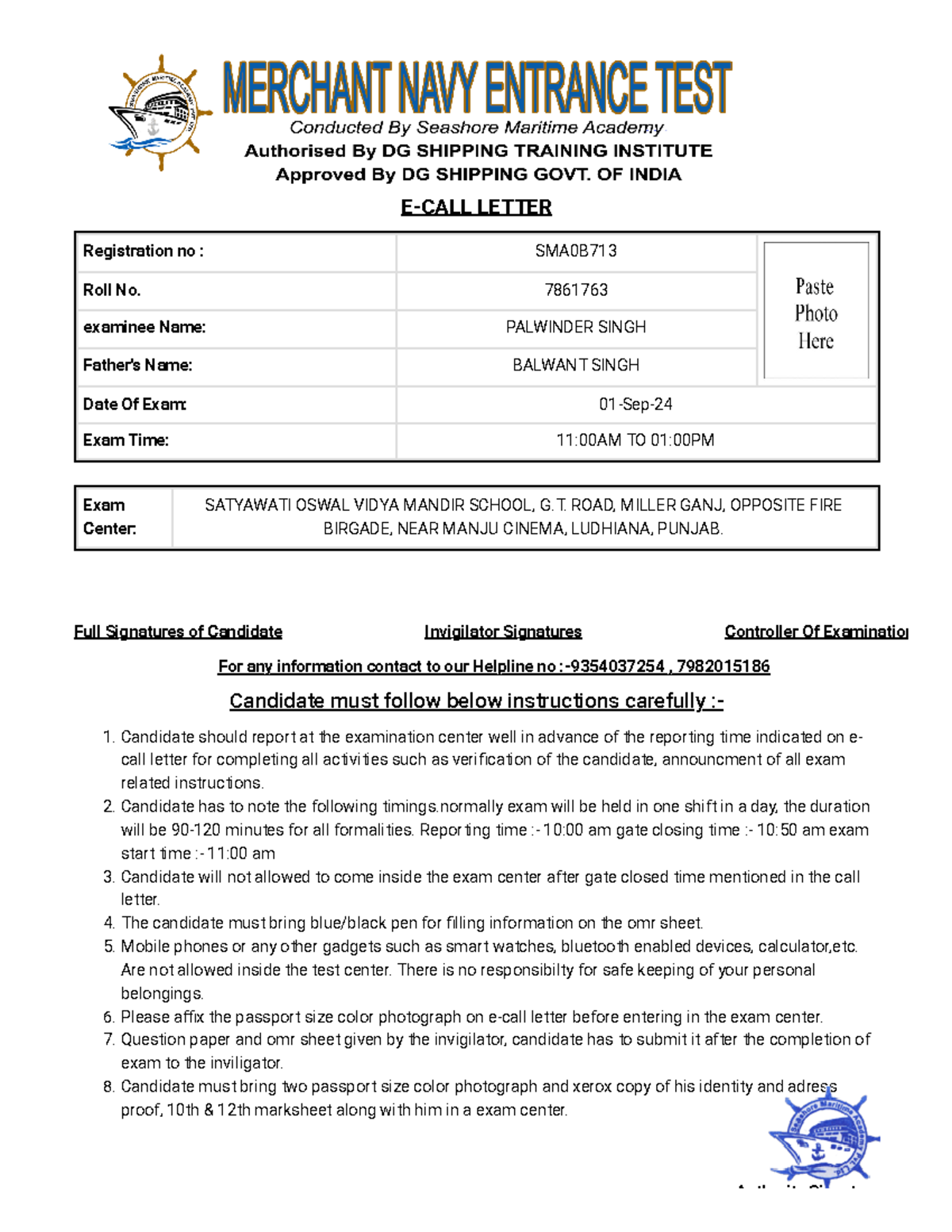 Merchant Navy Exam E-Call Letter for Roll No. 7861763 - Studocu