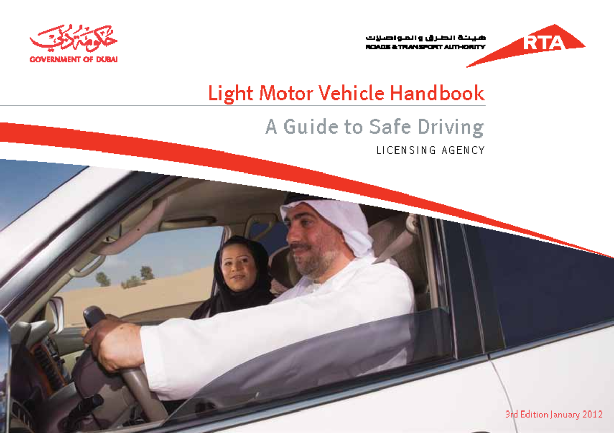 Light Motor Vehicle Handbook: A Guide to Safe Driving (3rd Ed) - Studocu