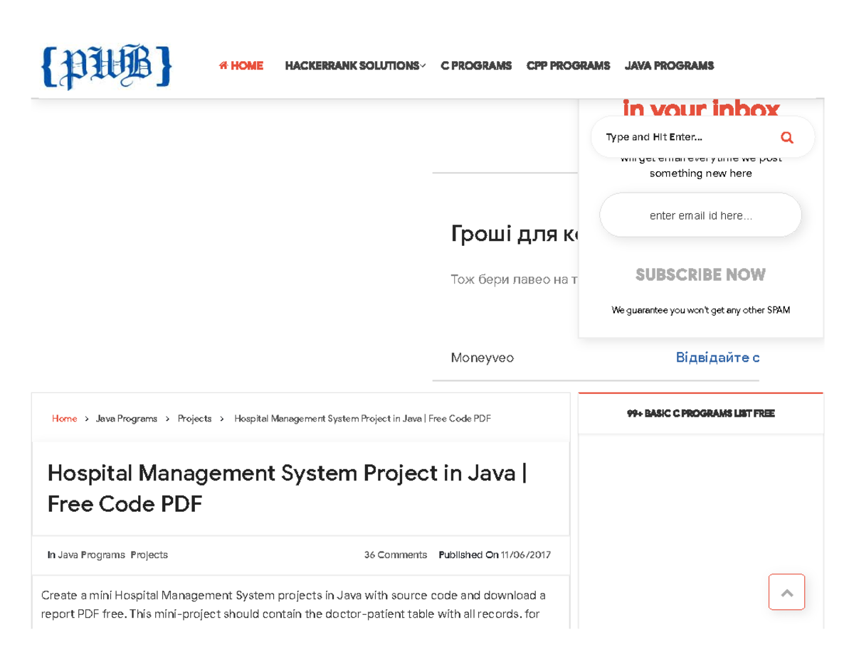 Hospital Management System Project in Java Free Code PDF - This mini ...