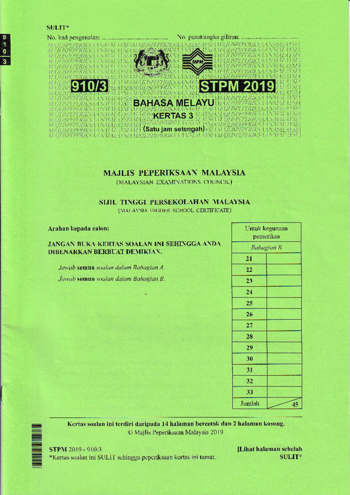 BM STPM 2019 Semester 3 - Kertas Soalan SULIT - Studocu