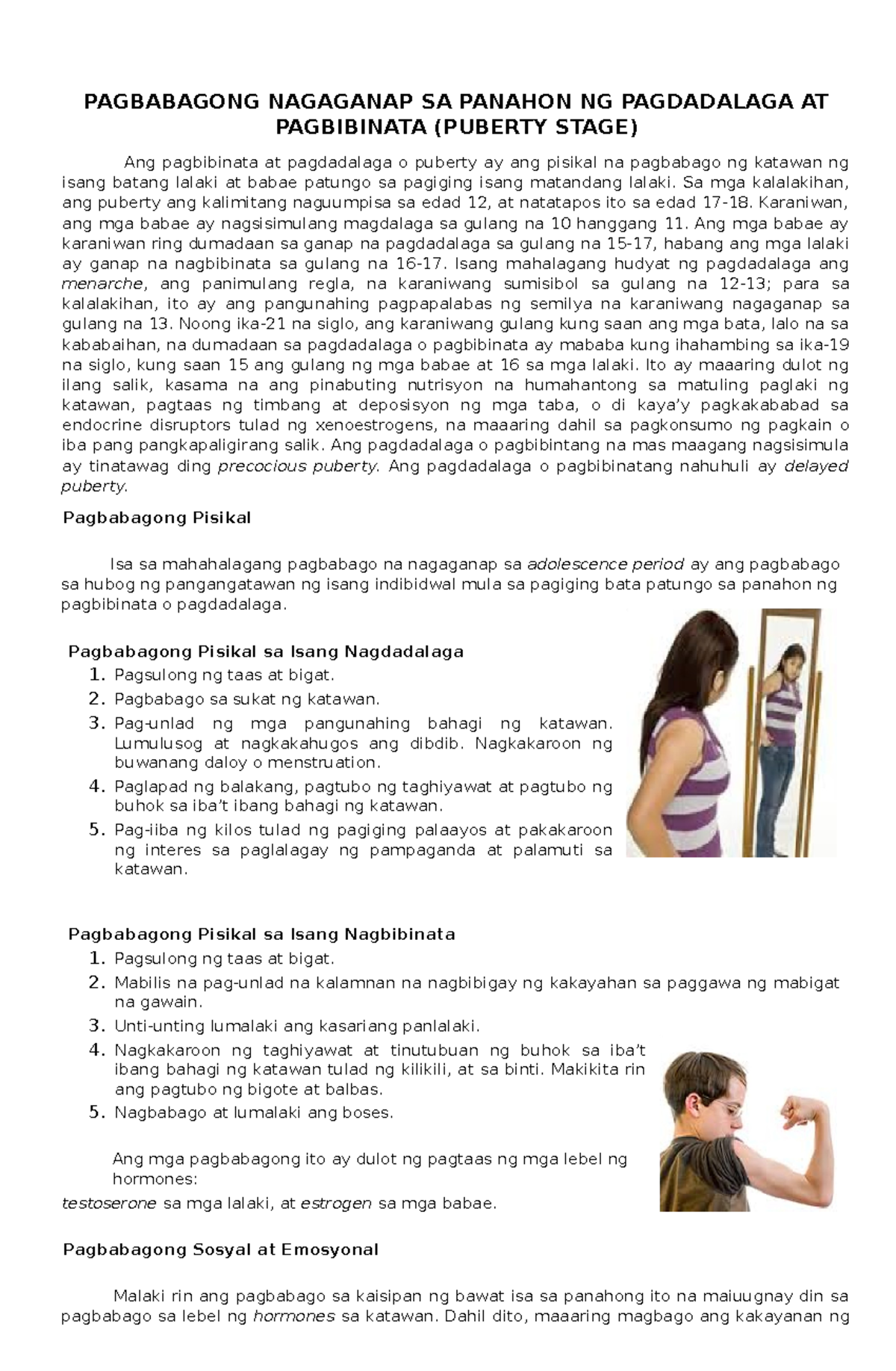 COT Pagbabago sa Panahon ng Pagdadalaga at Pagbibinata Activity Sheet ...