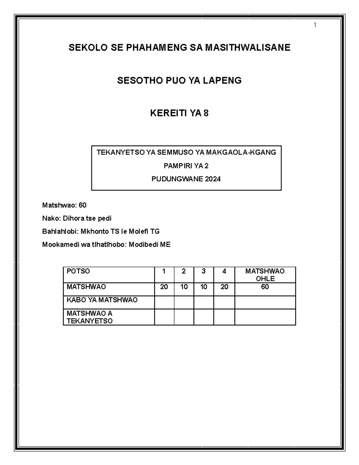 KEREITI YA 8 Final Exam: Sesotho Language Assessment - Studocu