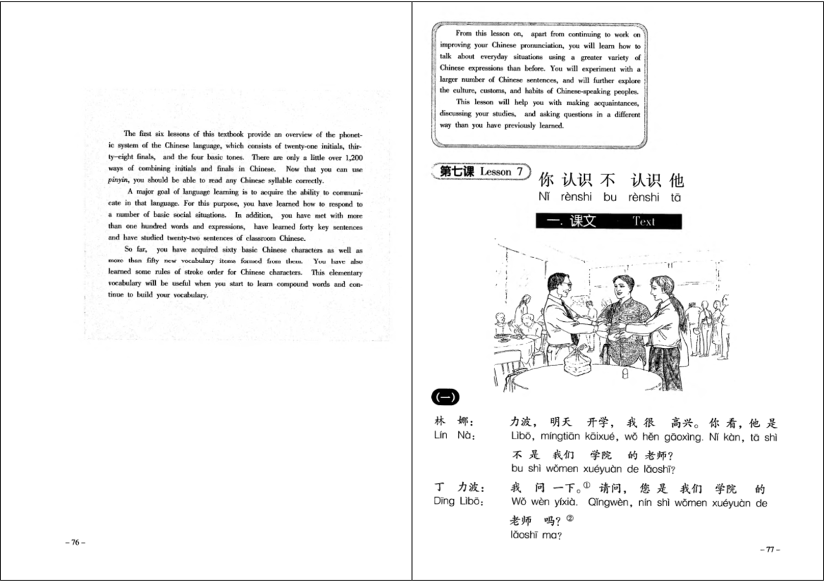 Units 7-8-9: Exercises for Chinese Language Learning (CHN 101) - Studocu