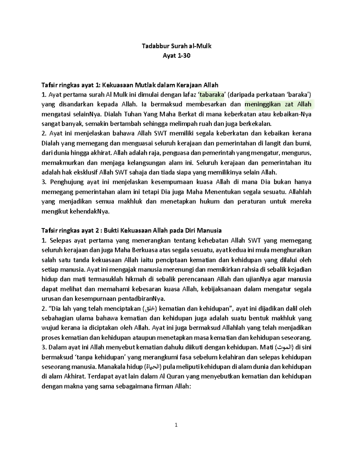 Tadabbur Surah Al Mulk: Tafsir Ringkas Ayat dan Kekuasaan Allah - Studocu