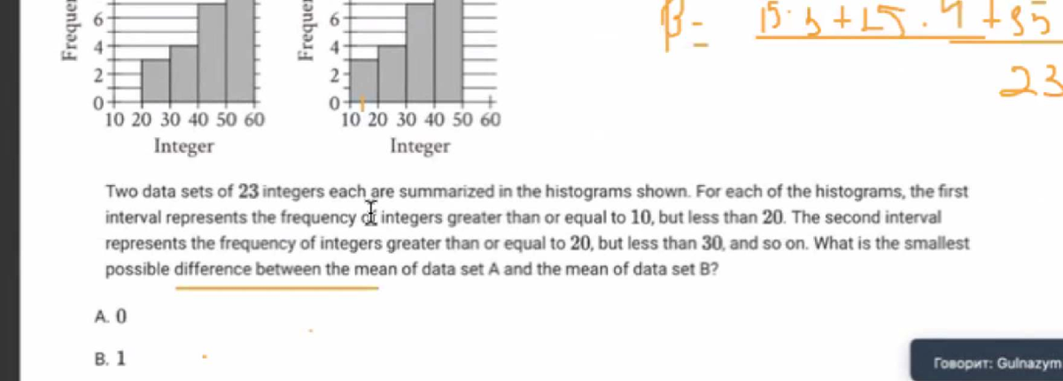 SAT Data Analysis: Comparing Means of Two Integer Sets - Studocu