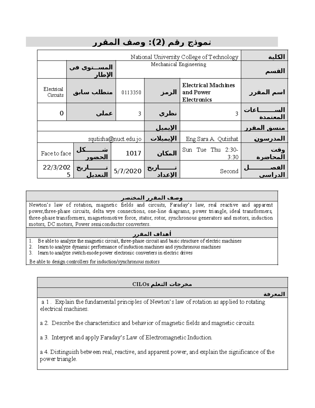 Electrical Machines and Power Electronics 0113350 Course Overview - Studocu