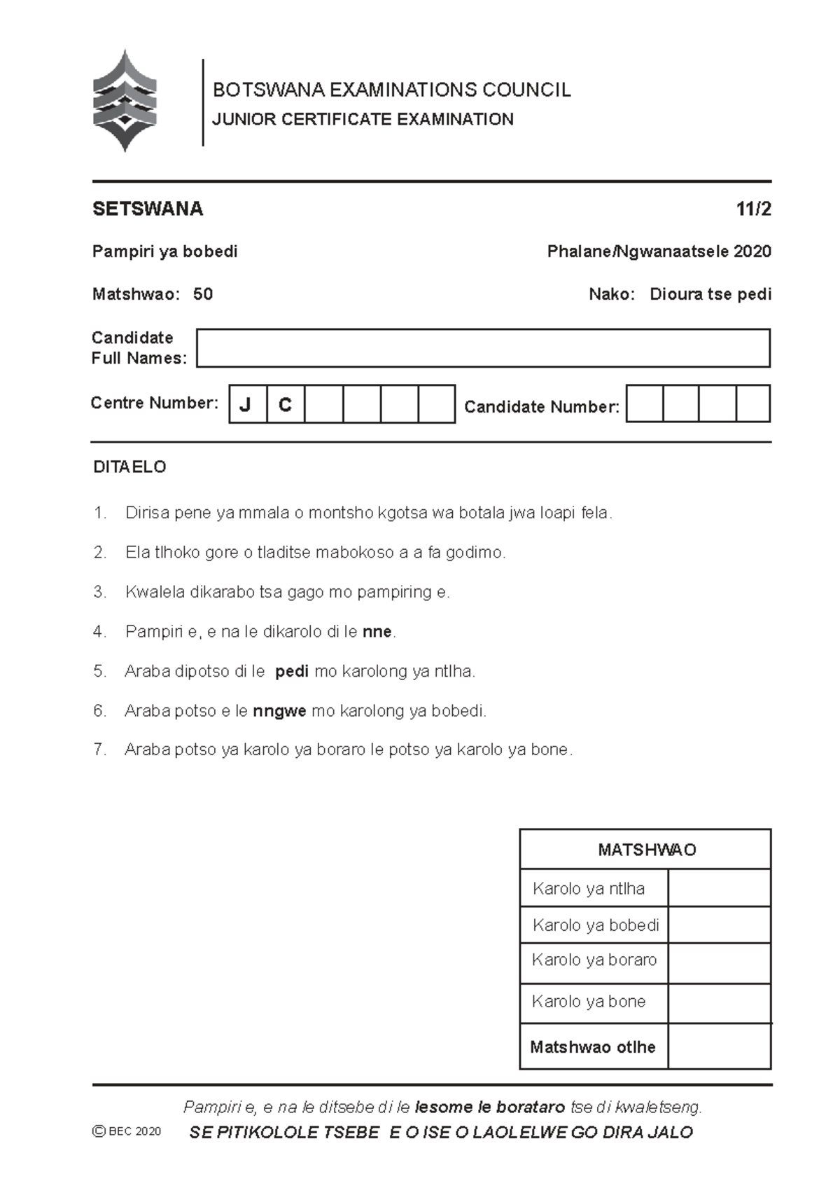JCE 2020 Setswana Paper 2 Exam Questions and Guidelines - Studocu