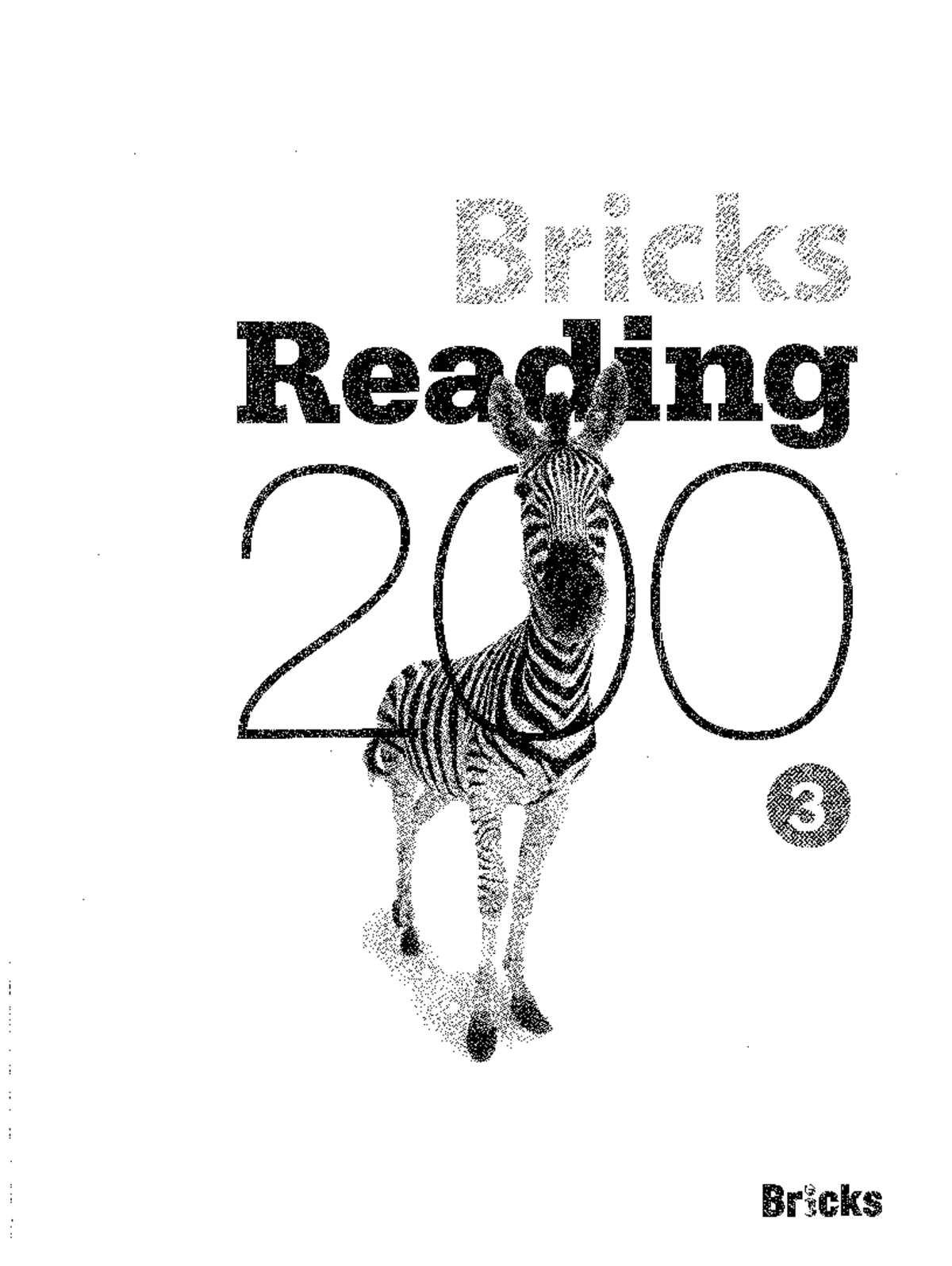Bricks Reading 200: Engaging Strategies for Effective Learning - Studocu