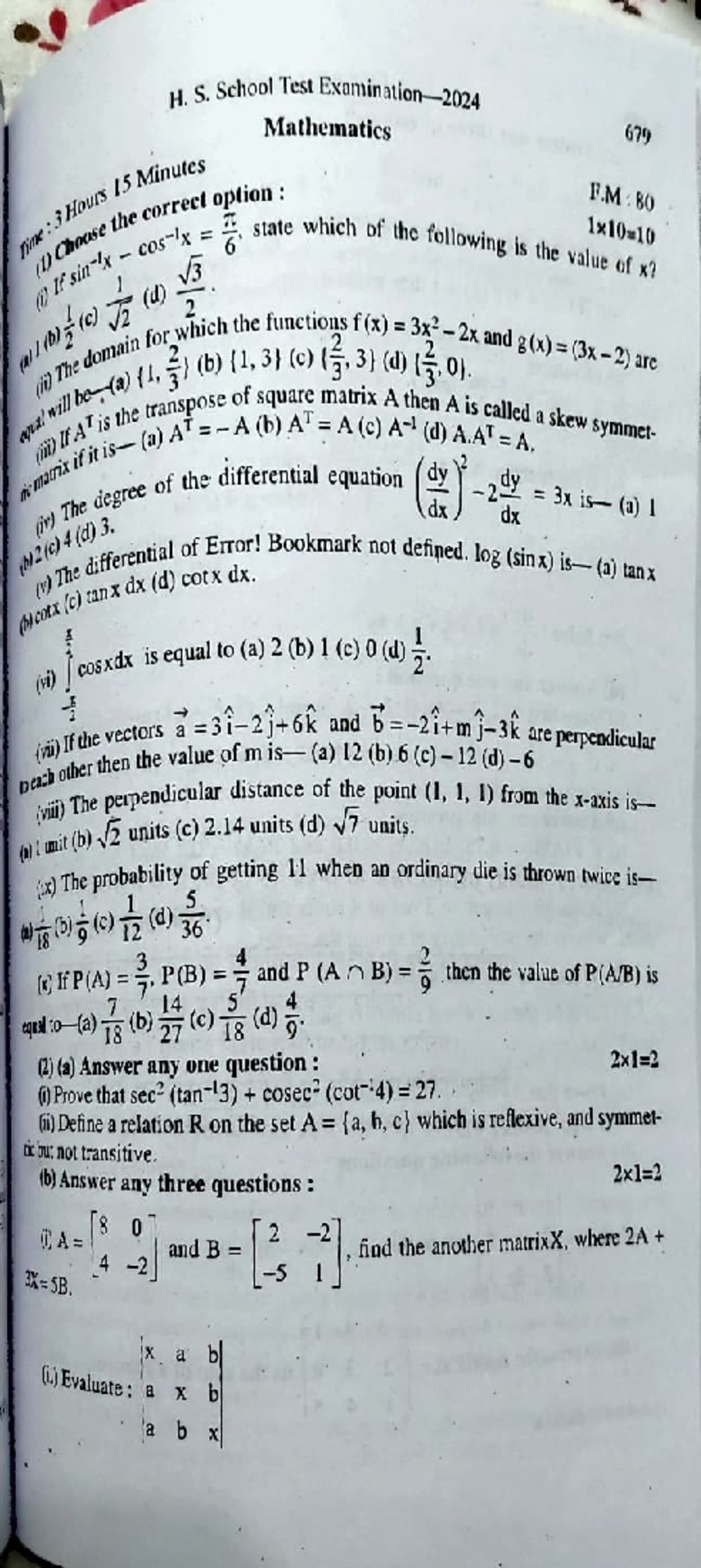 H. S. School Mathematics Test Paper - Comprehensive Review and ...