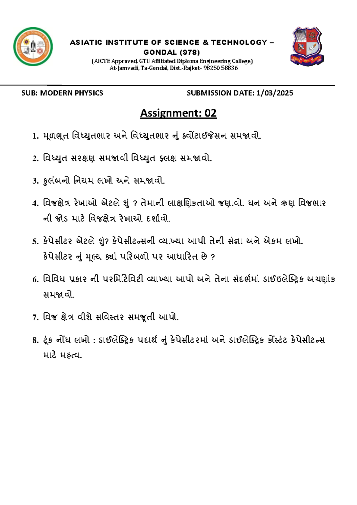 Modern Physics Assignment -2 - ASIATIC INSTITUTE OF SCIENCE ...