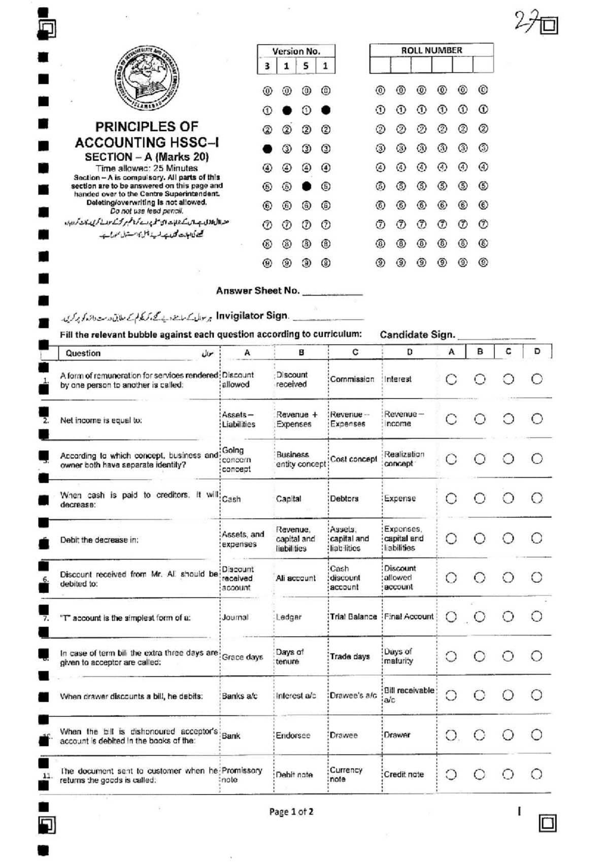 Intermediate Principles of Accounting & Economics Practice Questions ...