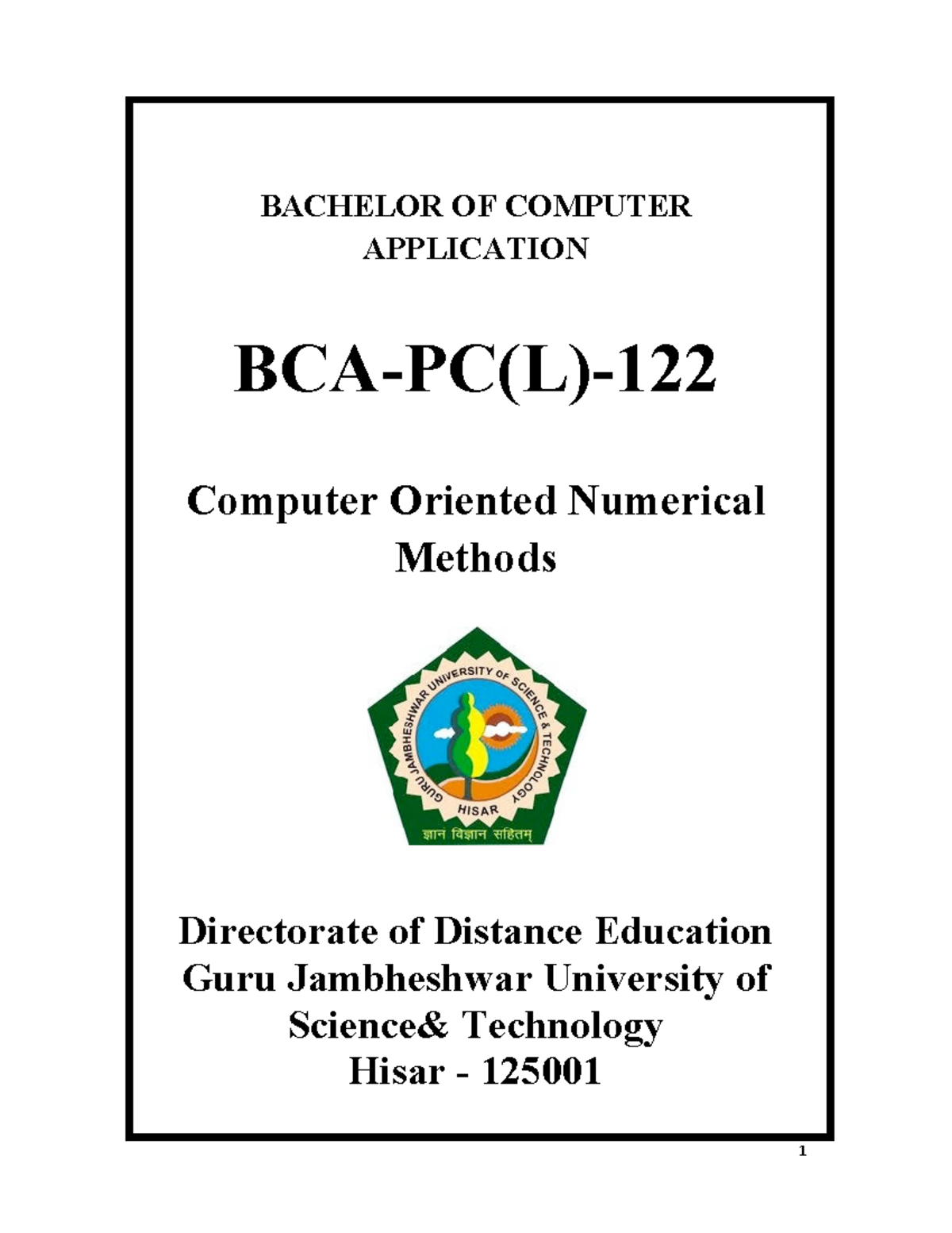 BCA-PC(L) Computer Oriented Numerical Methods: Concepts & Techniques ...